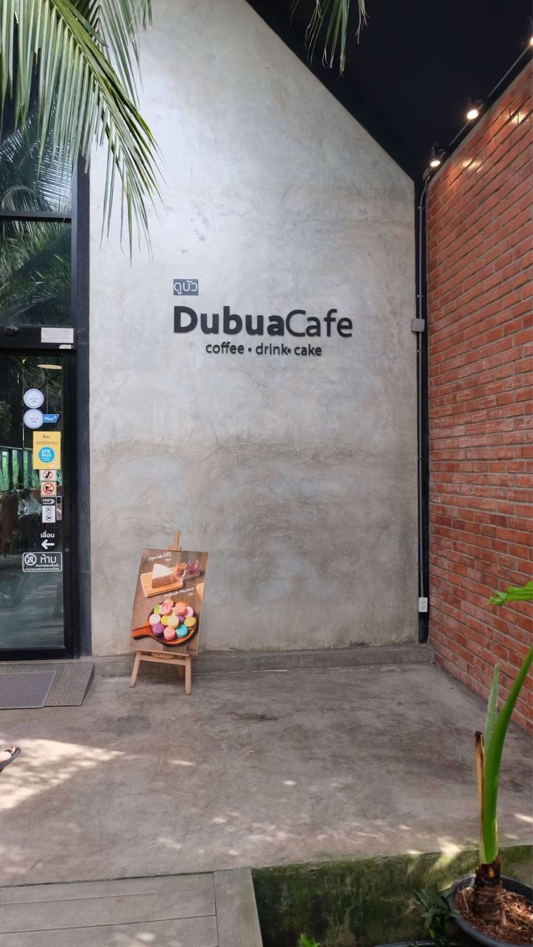 รีวิว DuBua - คาเฟ่สำหรับครอบครัว