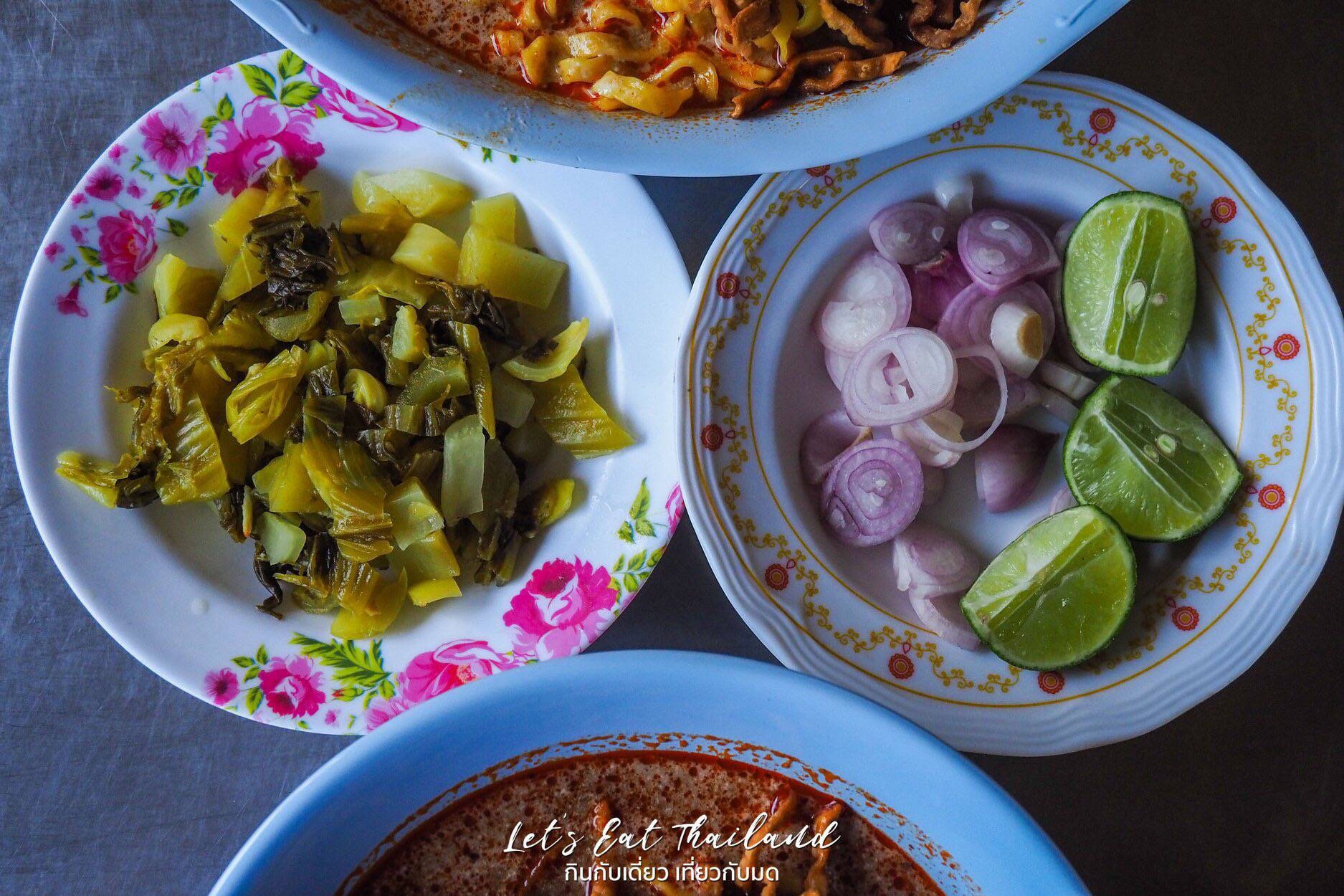 รูป ข้าวซอยแม่มณี