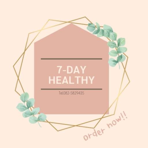 ร้าน 7-day healthy | รีวิวร้านอาหาร