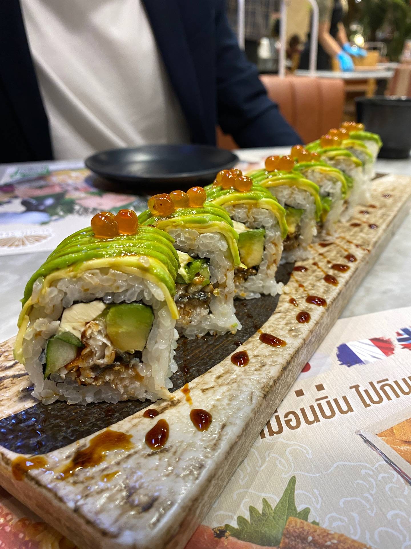 Avocado Unagi Roll ร้าน SUSHI SEKI เซ็นทรัลลาดพร้าว - Wongnai