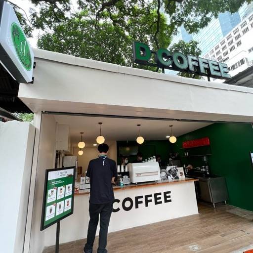ร้าน D coffee D coffee สาขา ซอย นราธิวาสราชนครินทร์ 4 | รีวิวร้านอาหาร