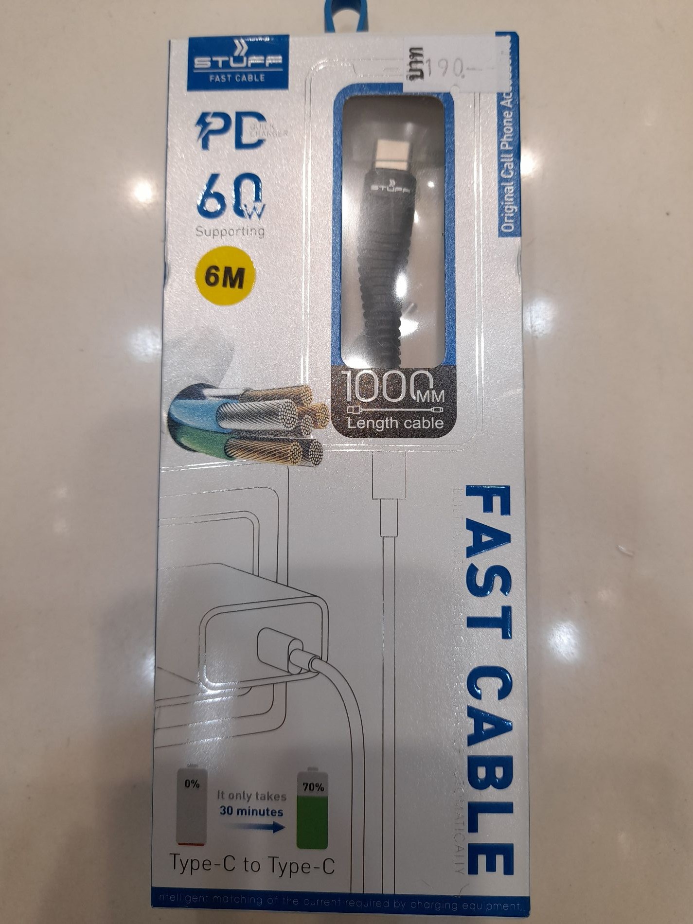 P.A.PHONE สาขา โรบินสัน ศรีสมาน - สั่งอาหารเดลิเวอรี | Wongnai x LINE MAN