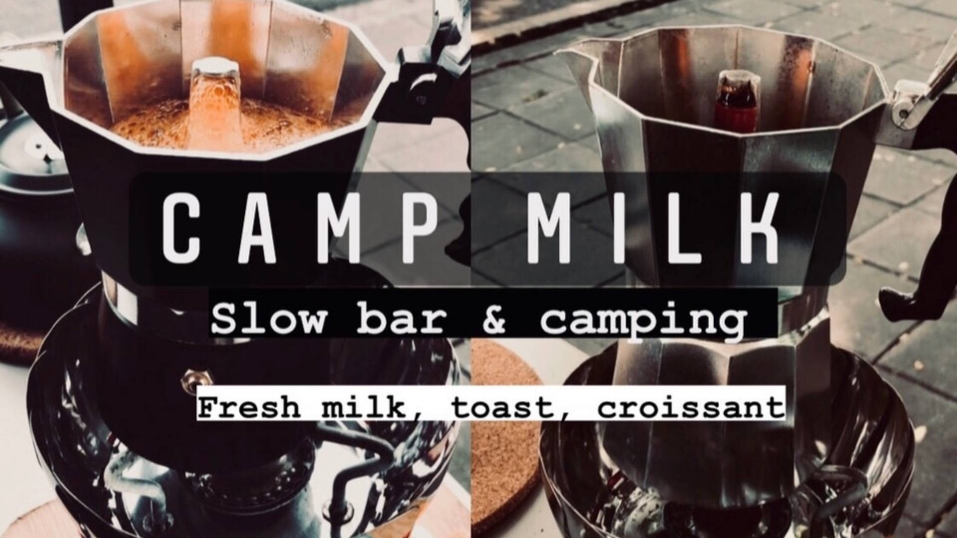 CAMP MILK - สั่งอาหารเดลิเวอรี | Wongnai x LINE MAN