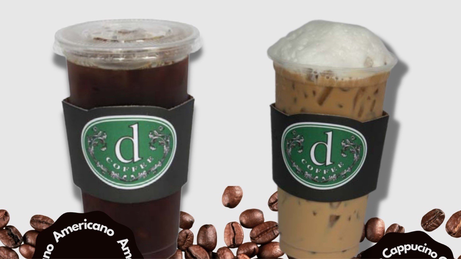 D COFFEE -สั่งเลย! ราคาเท่าหน้าร้าน - - สั่งอาหารเดลิเวอรี | Wongnai x ...