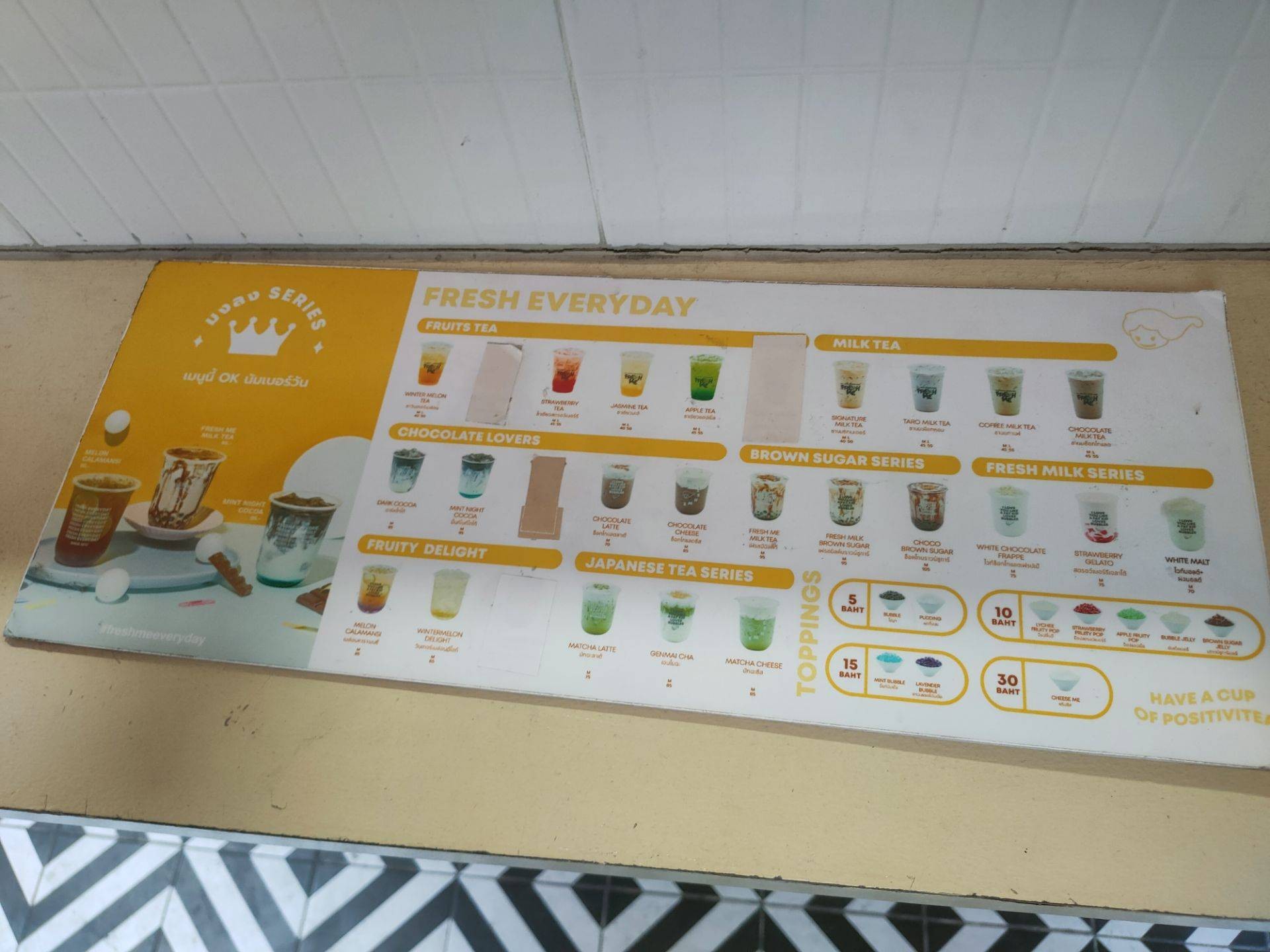 รูป Fresh Me Mrt ห้วยขวาง