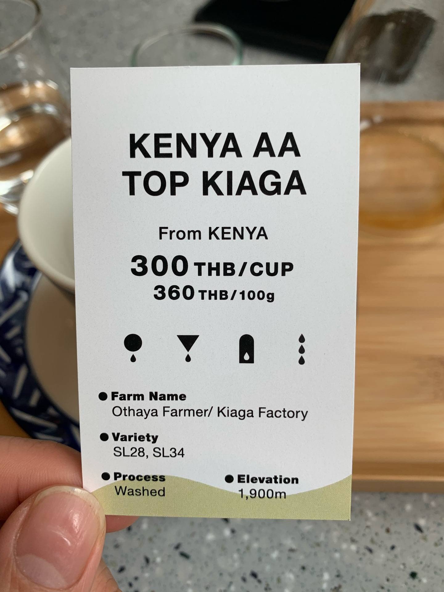 รูป UCC Coffee Roastery Gateway Ekamai