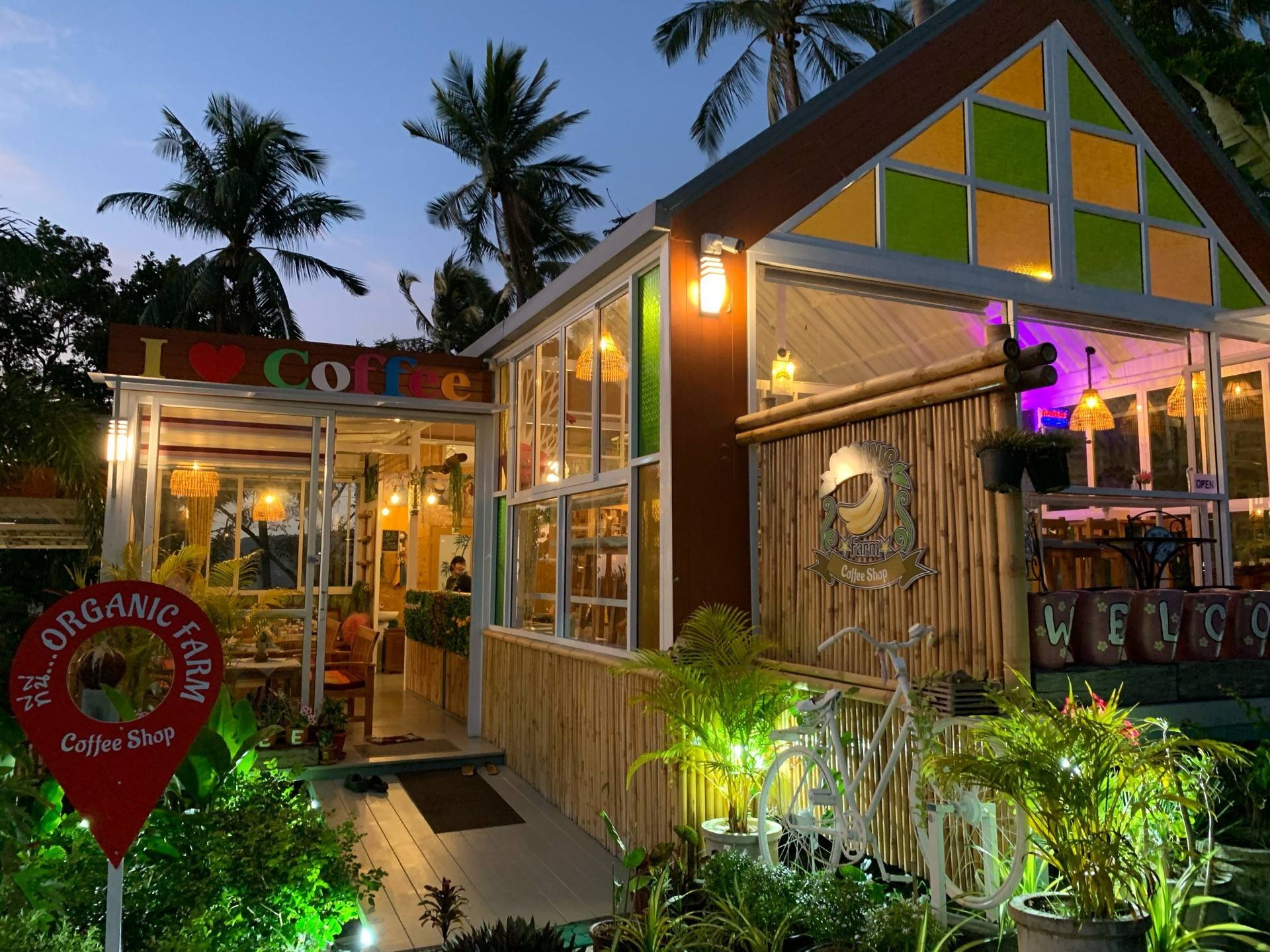 รูป Organic Farm & Coffee Shop