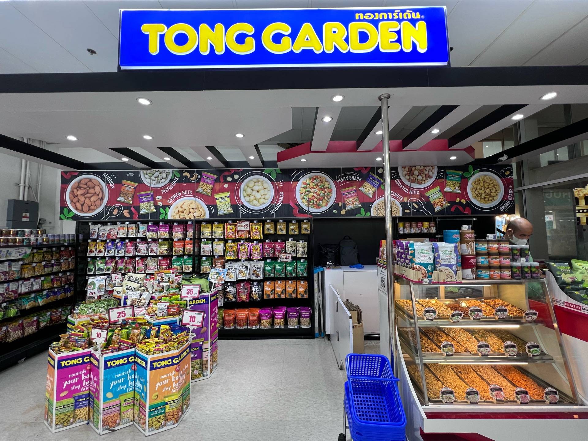 รีวิว Tong Garden Lotus’s South Pattaya Wongnai