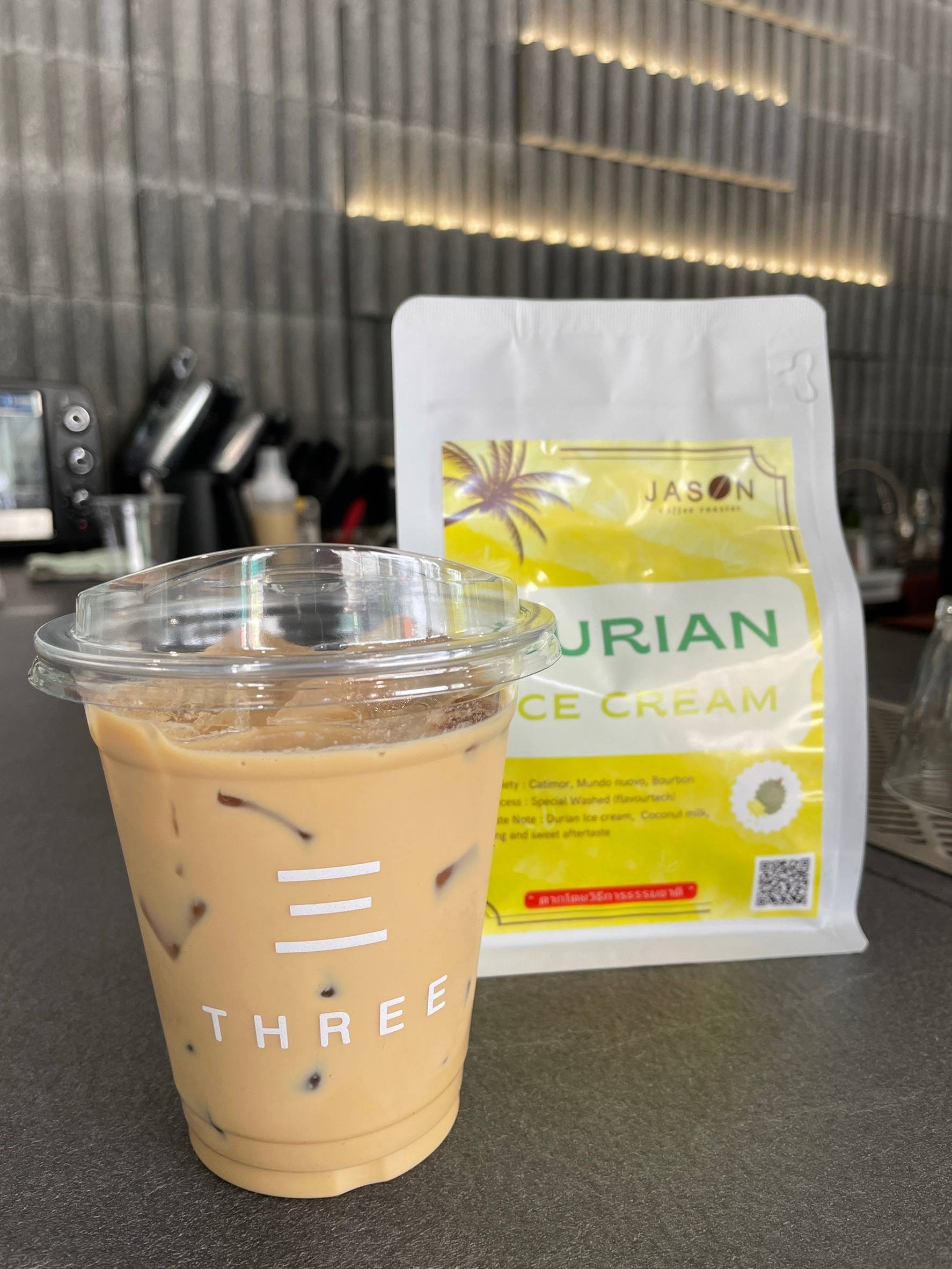 รีวิว THREE Cafe - ร้านกาแฟ THREE Cafe คาเฟ่สไตล์มินิมอล ย่านคลองหลวง ...