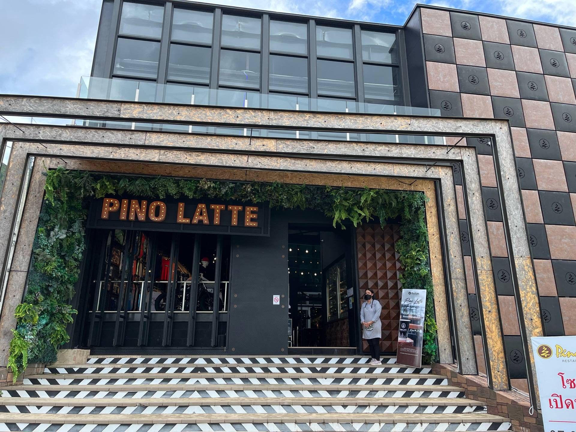 รูป Pino Latte Resort & Cafe