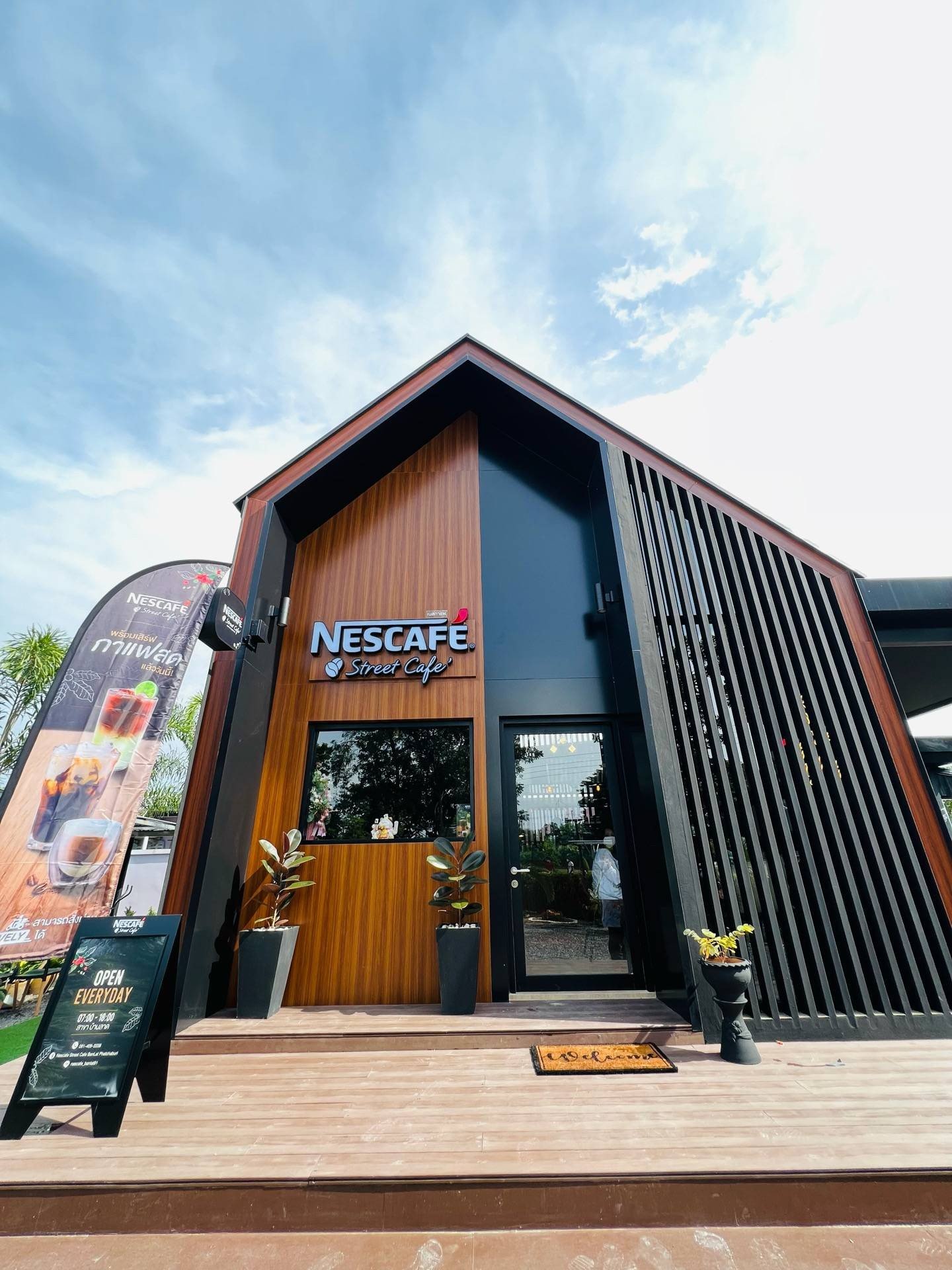 รีวิว Nescafe Street Cafe Banlat - NESCAFÉ STREET CAFÉ