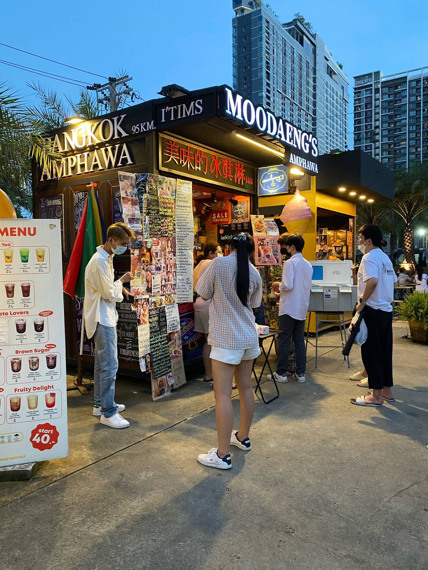 รีวิว ไอติม Moodaeng Amphawa ตลาดจ๊อดแฟร์ พระราม 9 - ร้านไอศกรีมที่ ...