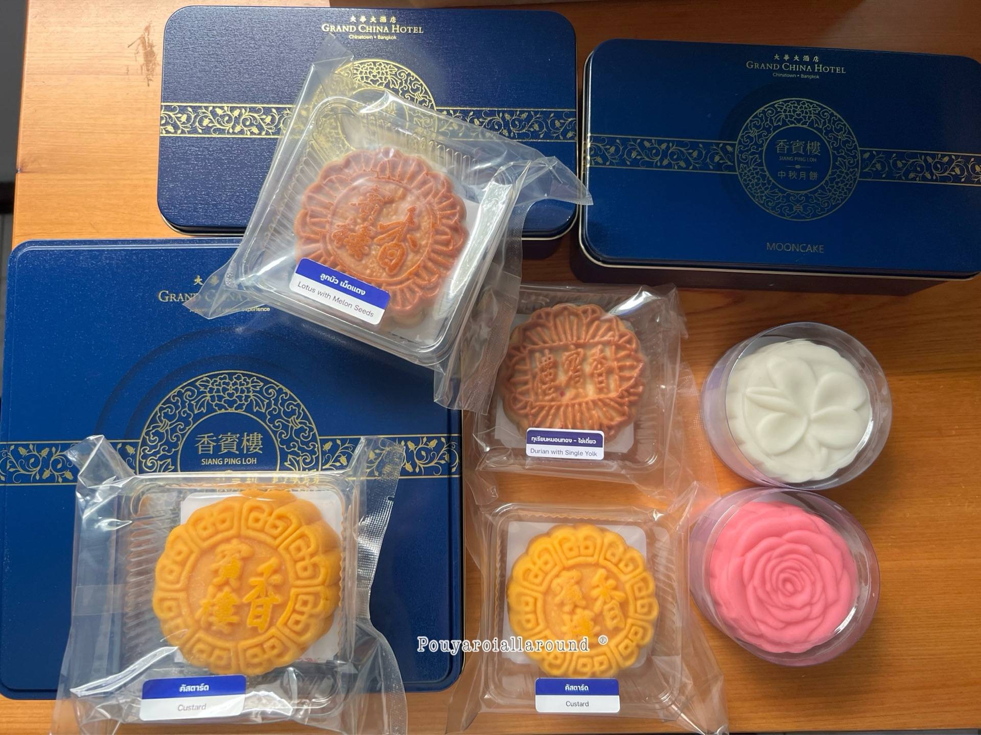 รีวิว Siang Ping Loh Chinese Restaurant โรงแรมแกรนด์ ไชน่า เยาวราช ...
