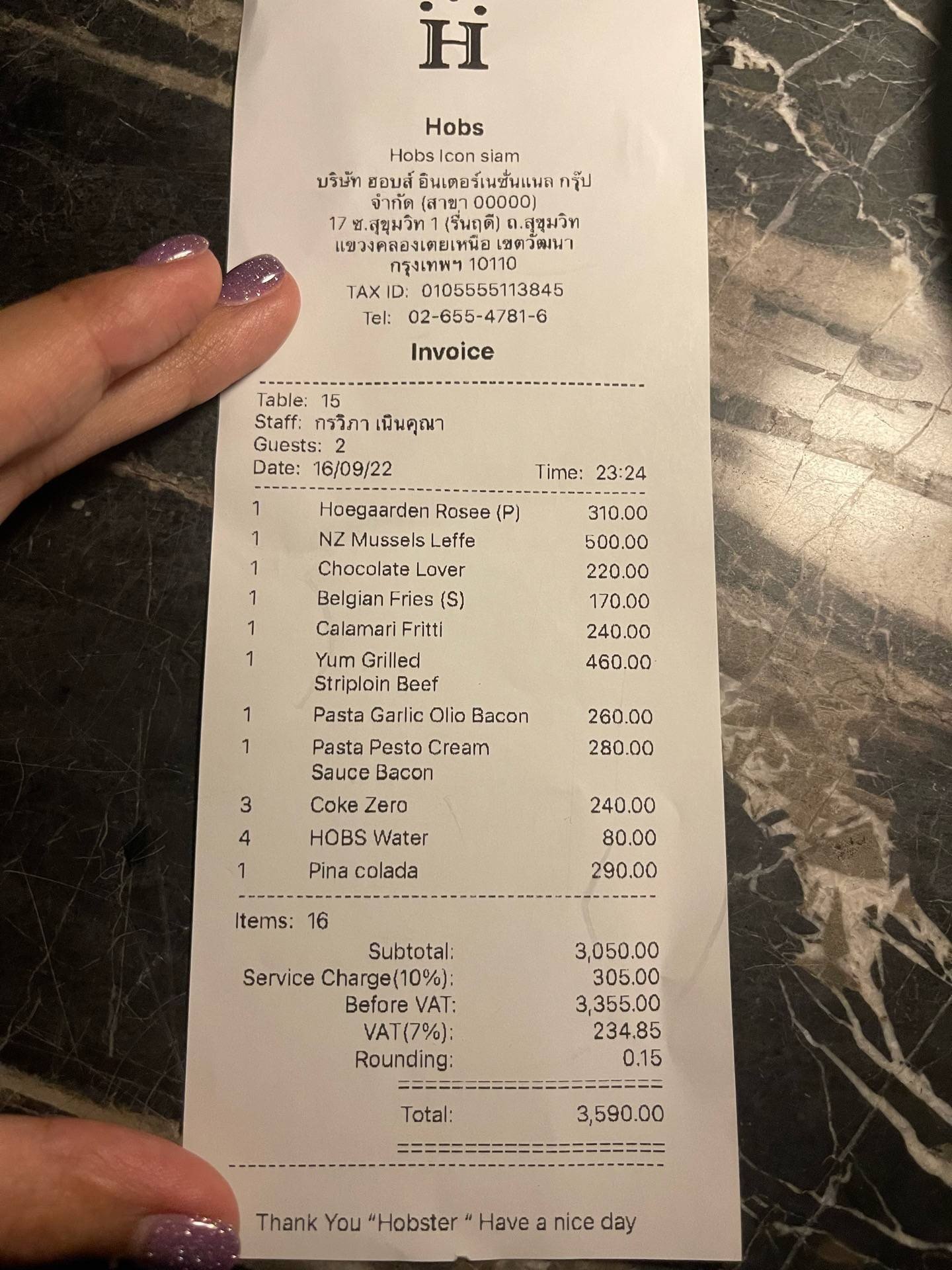 รูป HOBS ICONSIAM - Wongnai