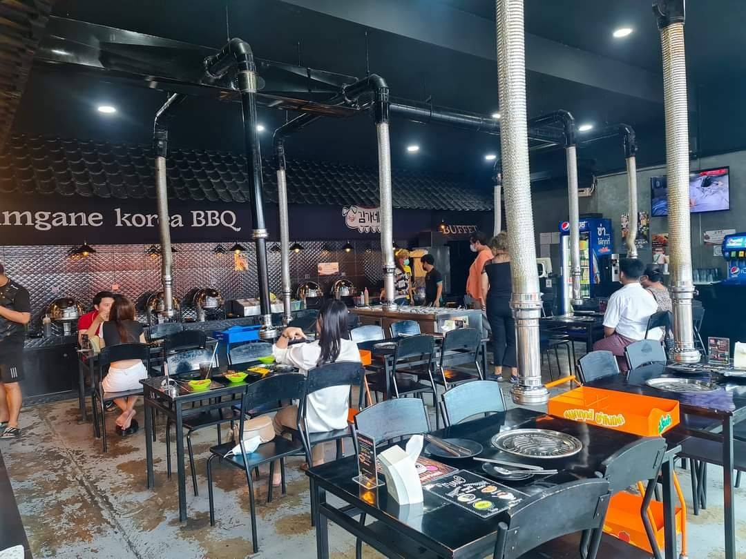 รูป คิมกาเน (Kimgane korea bbq) อุดมสุขวอล์