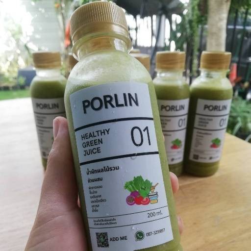 ร้าน Porlin green juice รีเจ้นท์รัชดาทาวเวอร์ ซ.อินทามระ49 ถ.สุทธิสารวินิจฉัย แขวงรัชดาภิเษก เขต ...