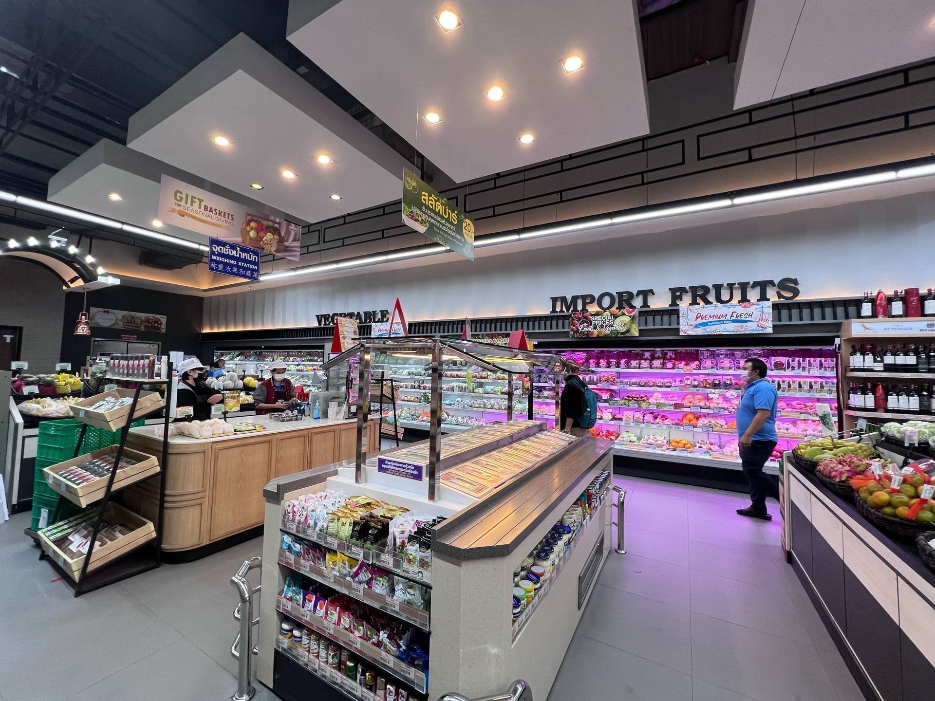 รูป FOODLAND SUPERMARKET เทอร์มินอล 21 พัทยา - Wongnai
