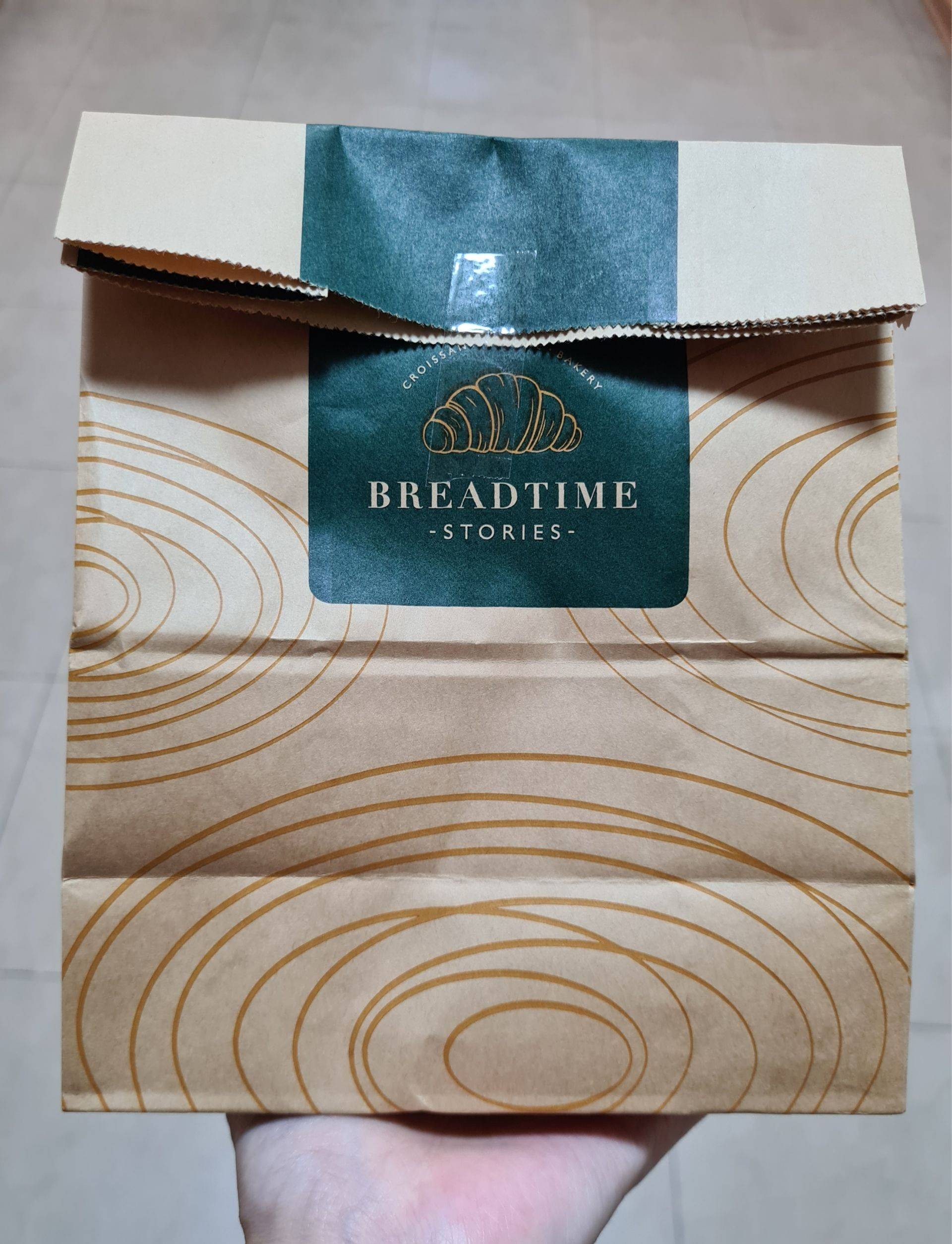 รีวิว Breadtime Stories ปัญญาอินทรา ปัญญาอินทรา - ร้านครัวซองต์ย่านถนน ...