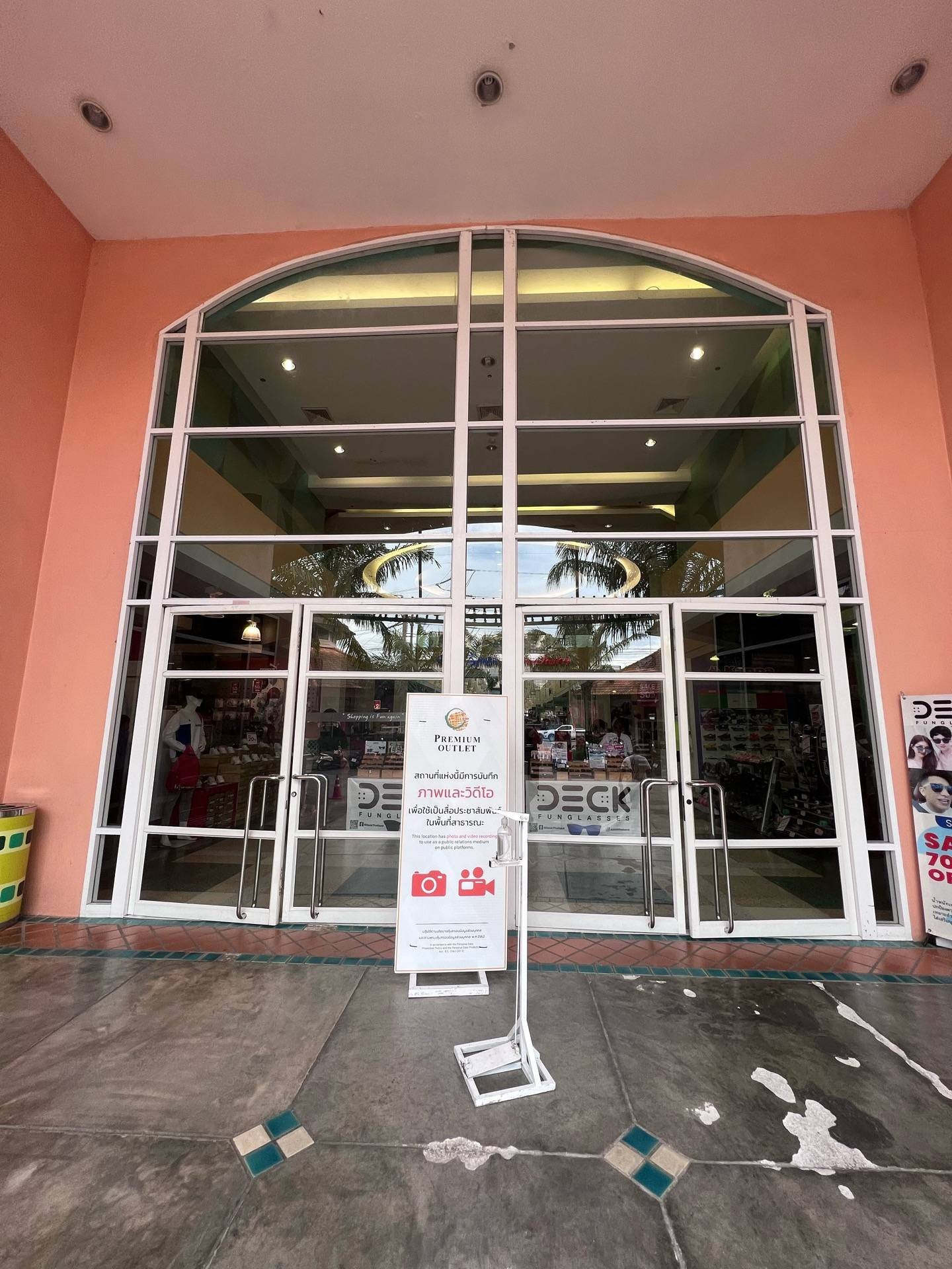 รูป Outlet Mall Pattaya