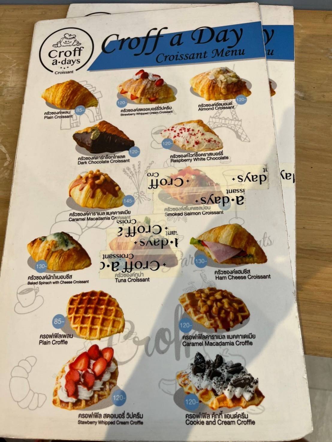 รีวิว Croff a days ปตท สายไหม56 - Buy 2 Get 1 Free - Wongnai