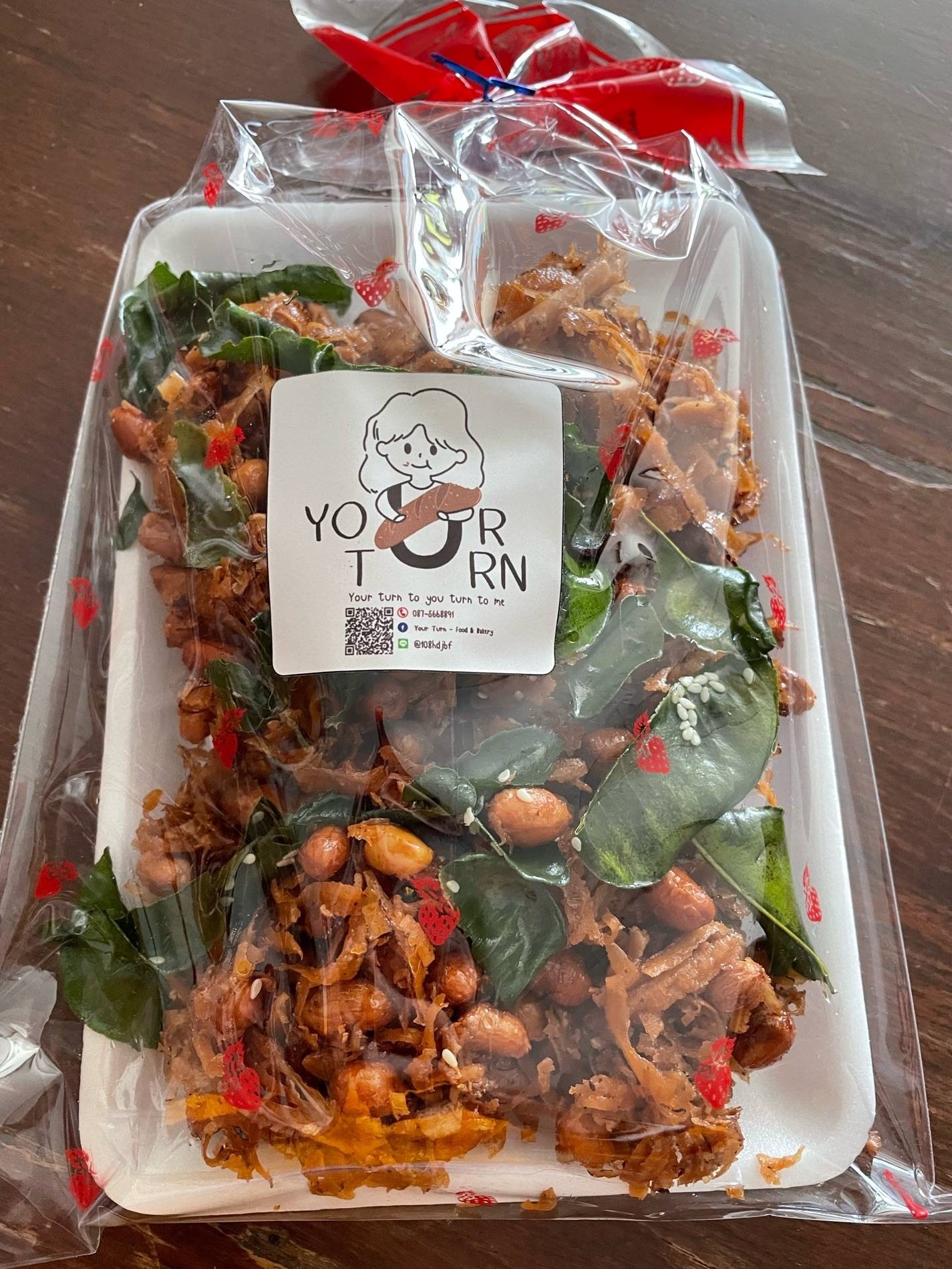 ร้าน Your turn - food&bakery - | รีวิวร้านอาหาร