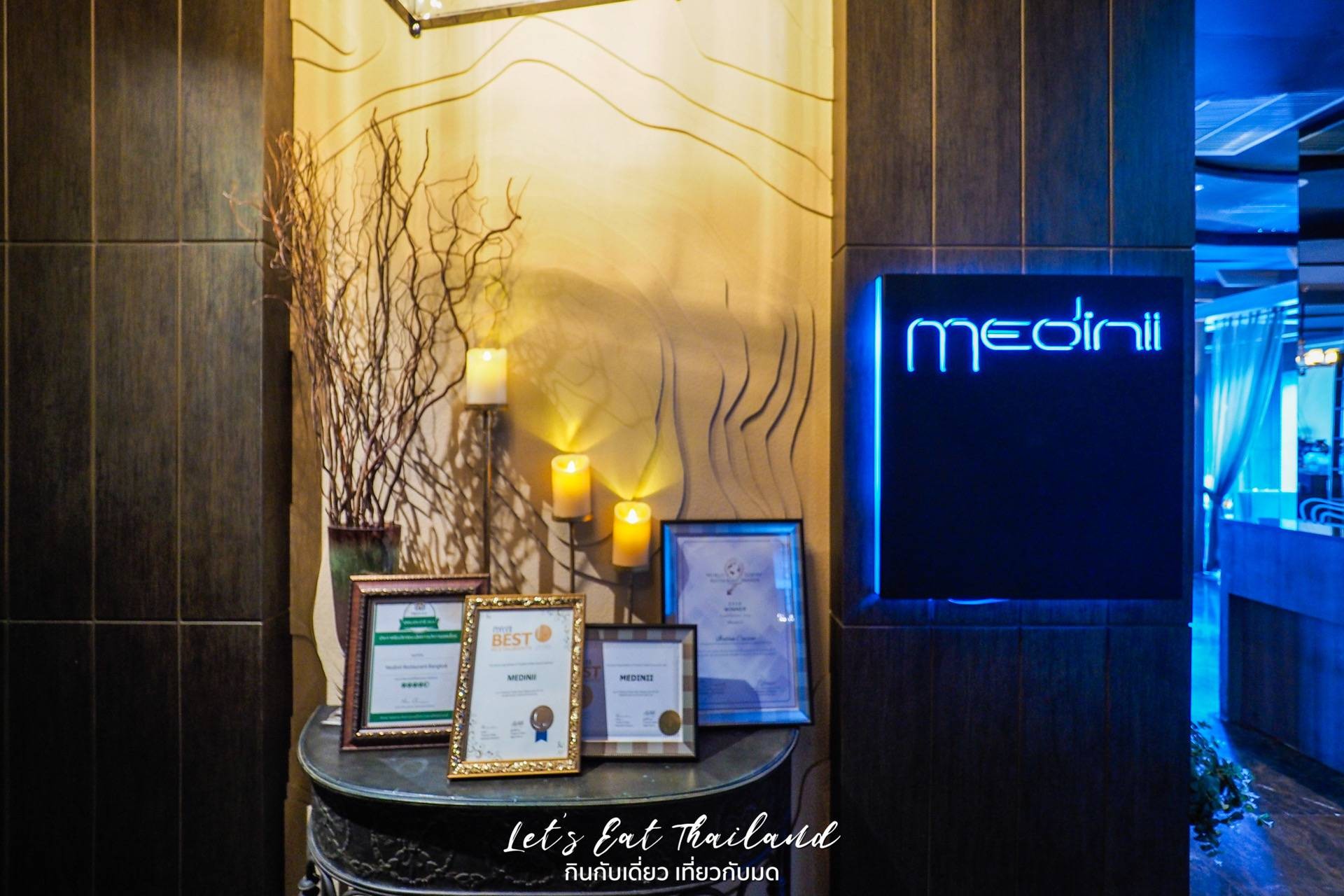 รีวิว Medinii - Medini ทานข้าววิวสํงกลางอโศก