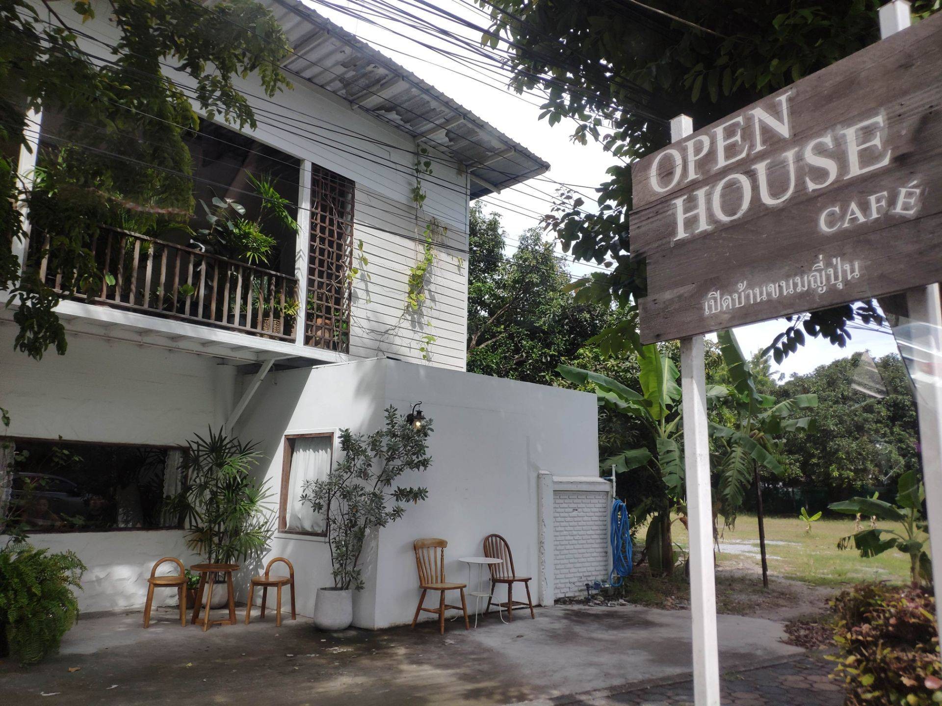 รีวิว Open House Café - ขาวสะอาด บ้านหลังนี้ - Wongnai