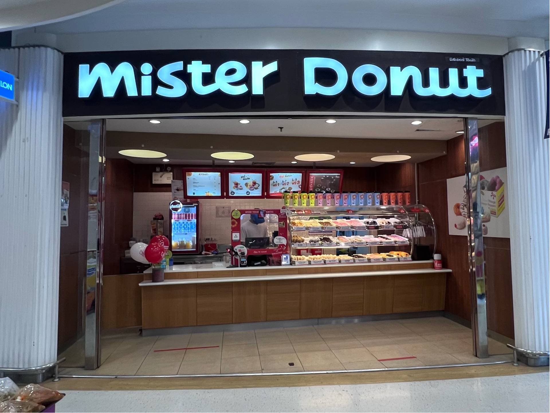 รีวิว Mister Donut โลตัส รัตนาธิเบศร์ - Mr.Donut ในโลตัส