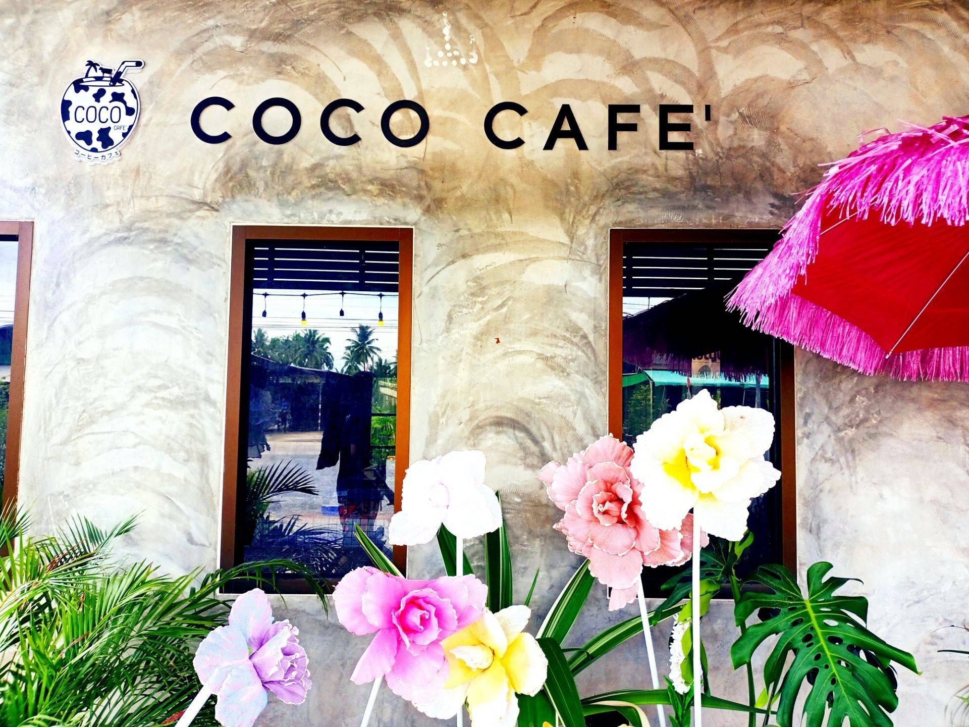 รีวิว COCO CAFE' (โคโค่ คาเฟ่) กระทุ่มแบน - ที่ถ่ายรูปสวยๆ