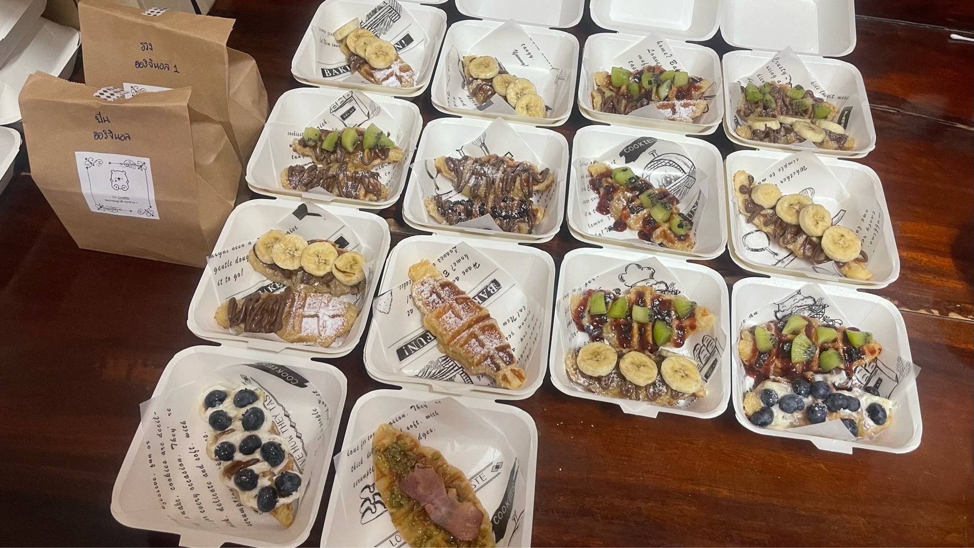 ร้าน Oil Croffle คลอง8 | รีวิวร้านอาหาร - Wongnai