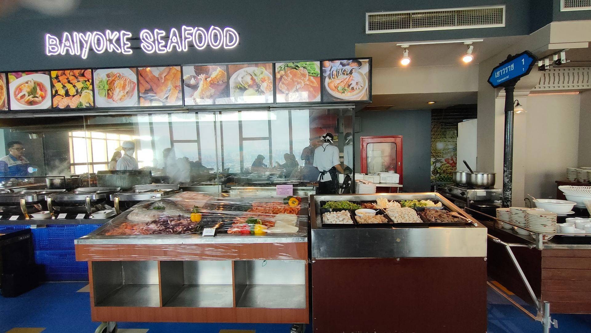 รูป Bangkok Sky Restaurant Baiyoke Sky Hotel ชั้น 76,78