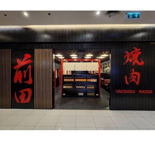 รูป Yakiniku Maeda Donki Mall Thonglor - Wongnai