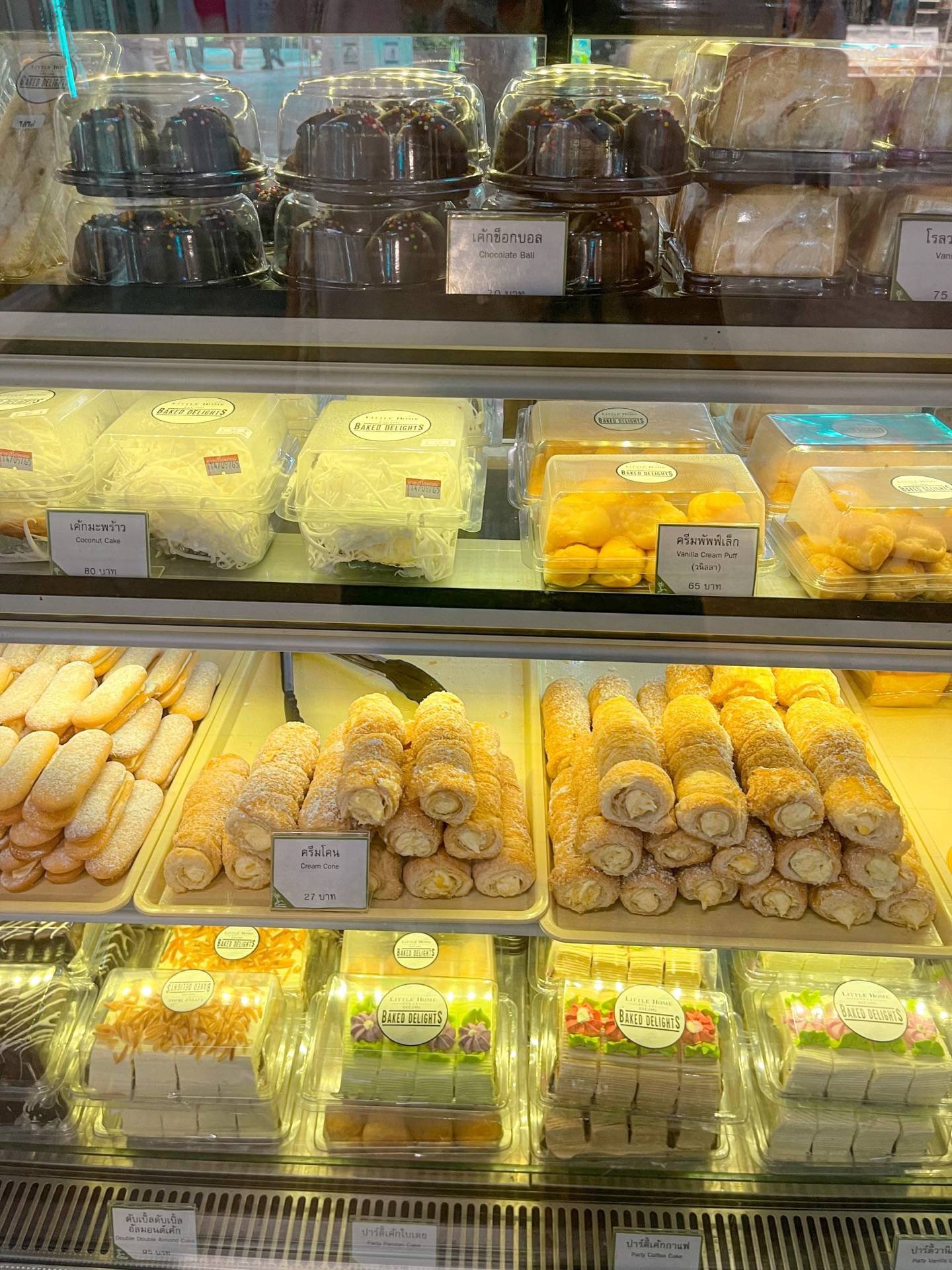 รูป Little Home Bakery Villa Ari