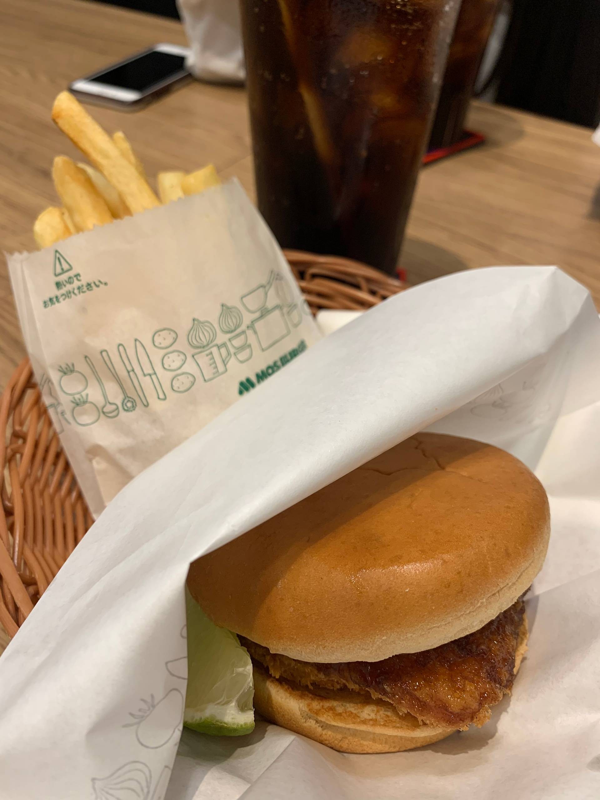 รูป MOS BURGER Central World - MS001 - Wongnai