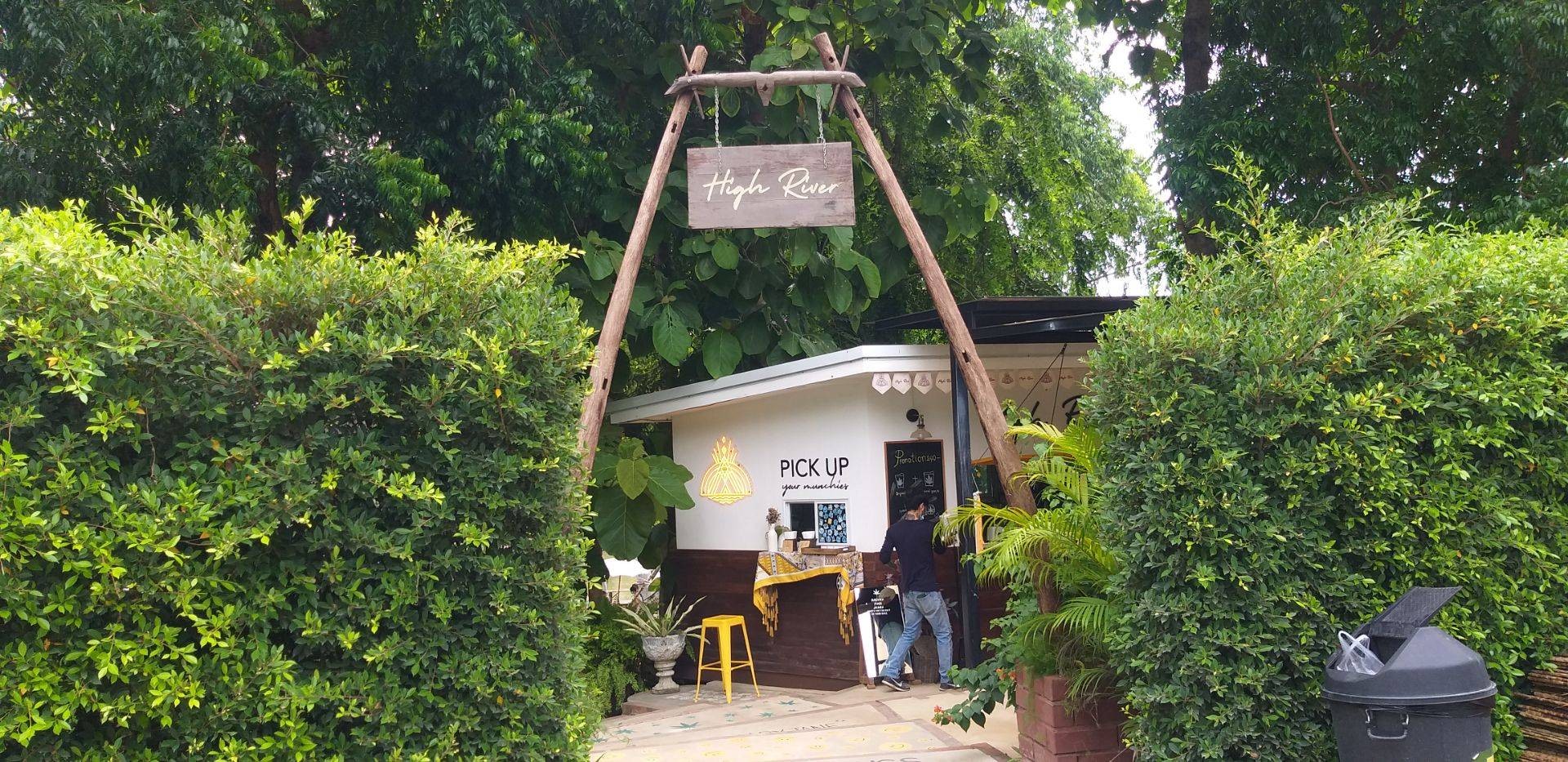 รีวิว ฮายริเวอร์คาเฟ่ High River Café - เคลิบเคลิ้มไปกับกัญชาที่High ...