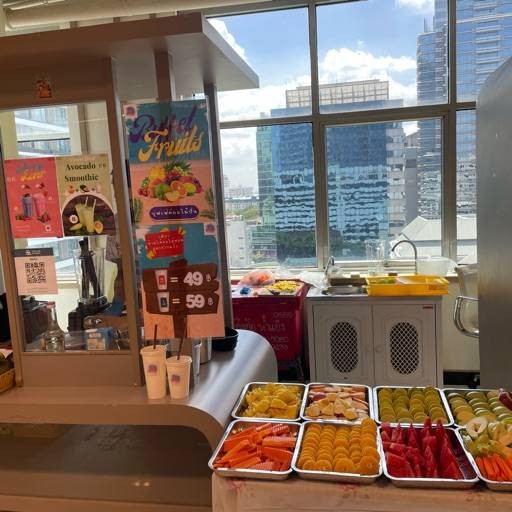 ร้าน First Juice | รีวิวร้านอาหาร