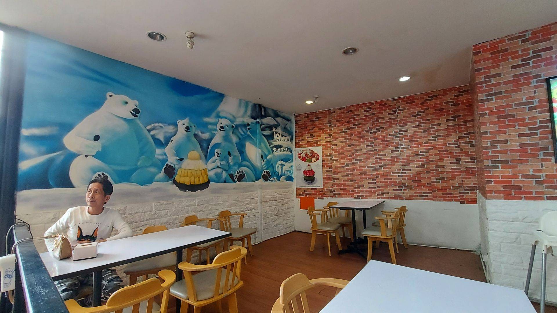 รูป Igloo Bingsu Korean Dessert Cafe สาขา 5 ถ.จันทน์ - Wongnai
