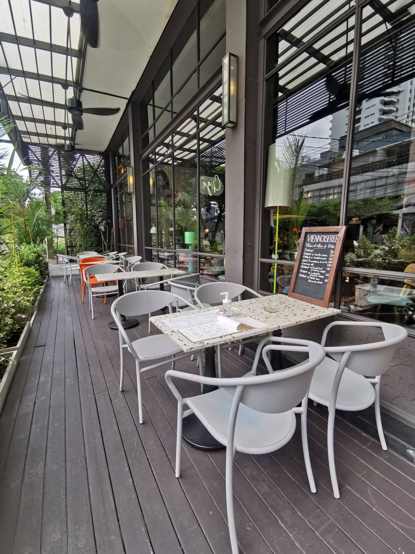 รูป Gigi Café