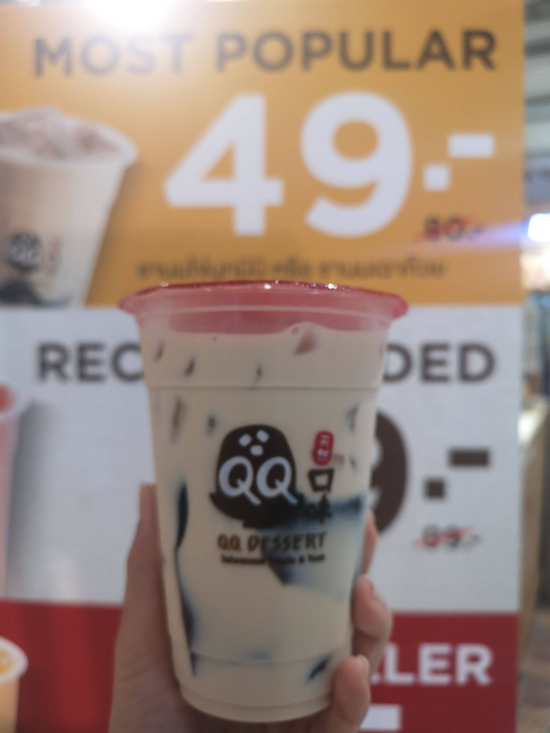 รูป QQ Dessert เซ็นทรัลพลาซา แกรนด์ พระราม 9