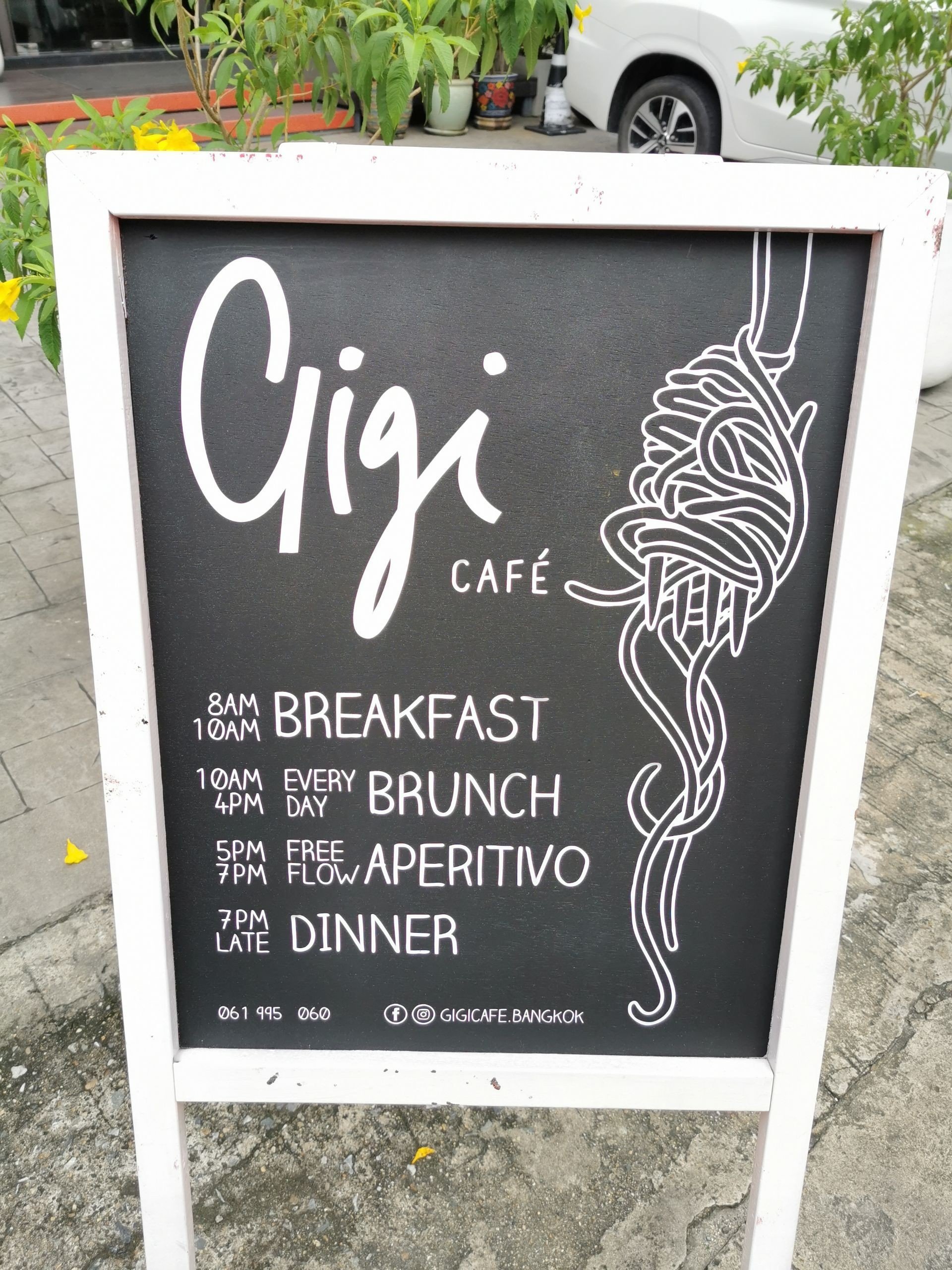 รูป Gigi Café