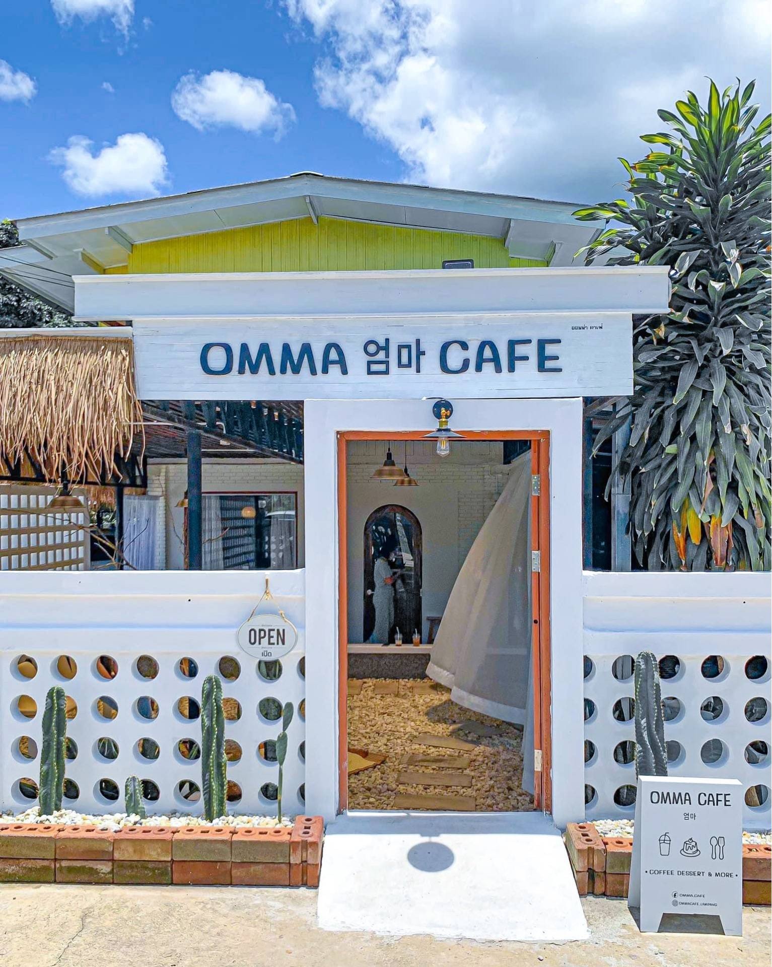 รีวิว Omma Cafe 엄마 - ออมม่าคาเฟ่ โฮมคาเฟ่สไตล์มินิมอลเกาหลีเกาใจ ที่ อ.แม่เมาะ จ.ลำปาง มี ...