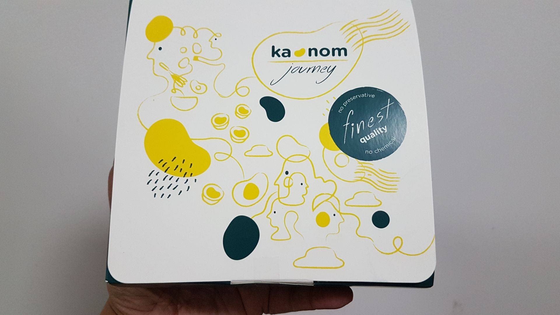 รูป kanom สยามพารากอน