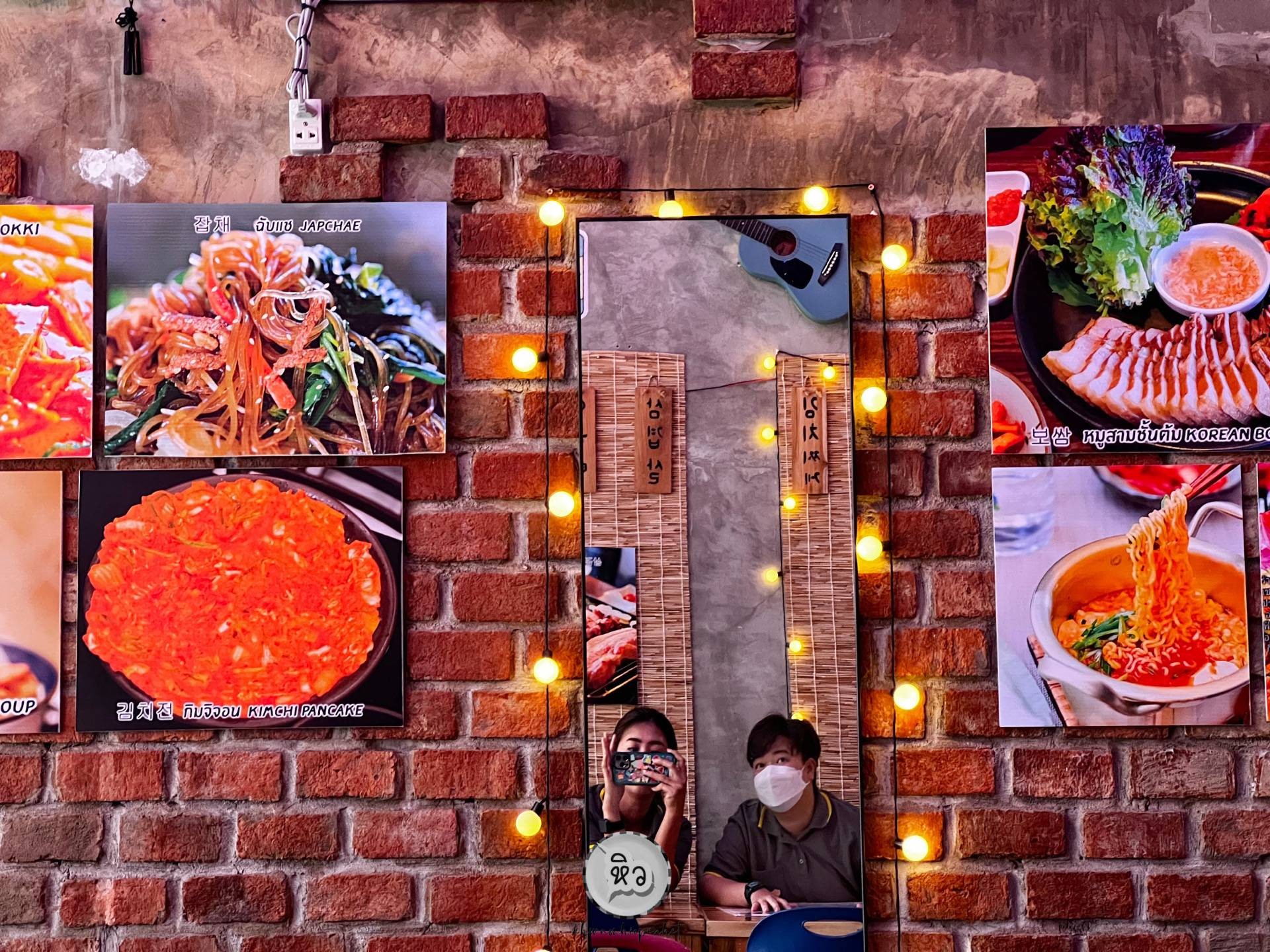 รูป Gangnam oppa yoo's Kitchen ตึกเอ็มโซไซตี้ (อาคารA)