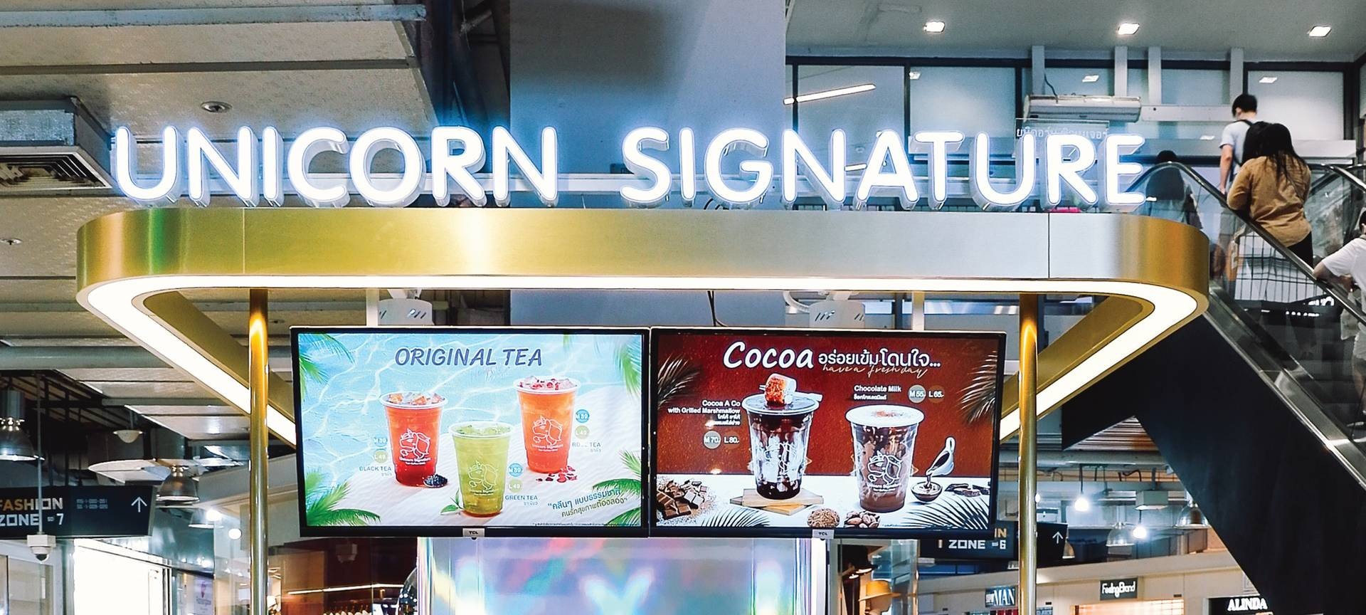 Unicorn Signature - Siam Square One