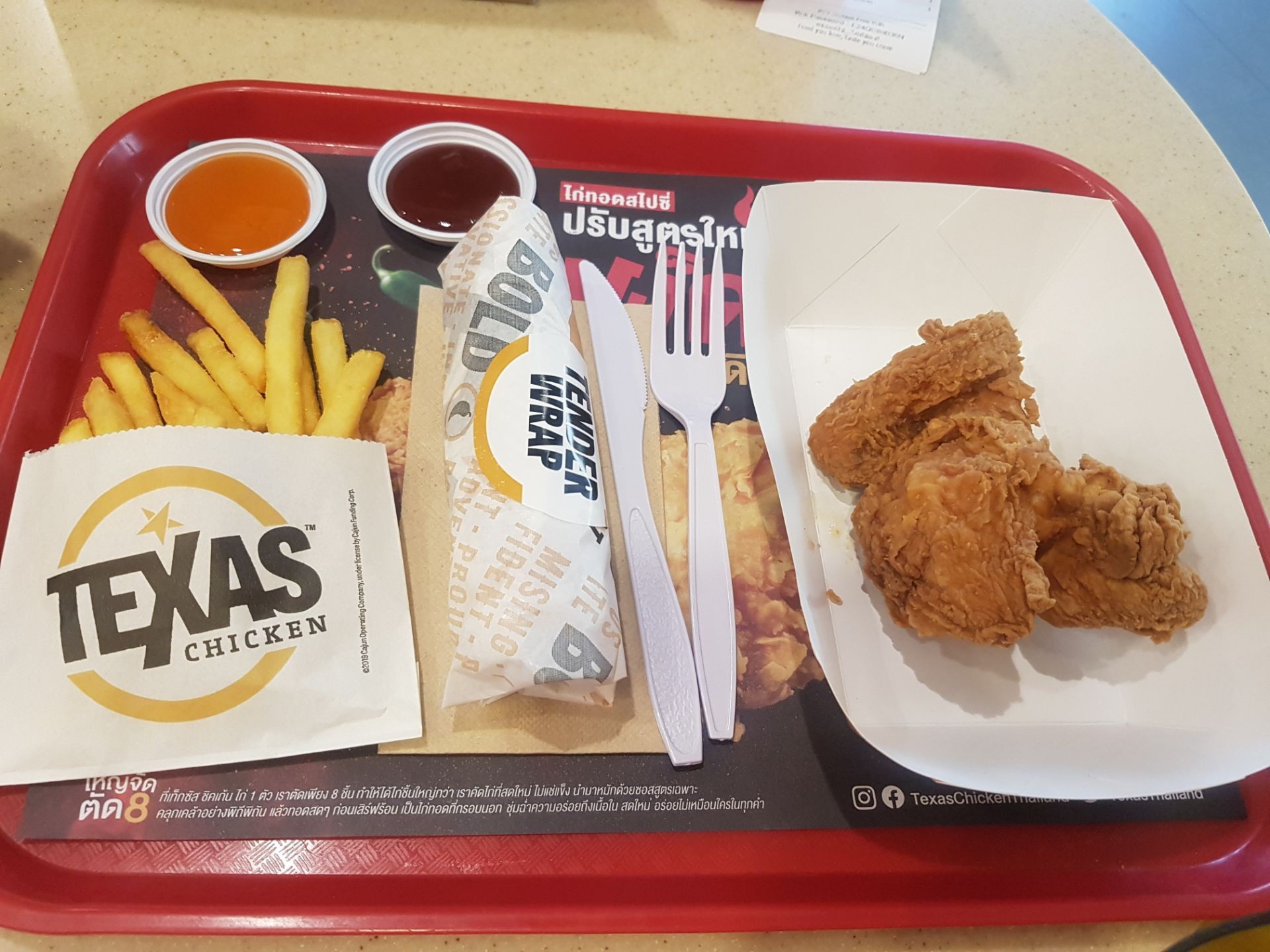 รีวิว Texas Chicken PTT Station ราชพฤกษ์ 2 - Texas ร้านไก่ทอดร้านโปรด