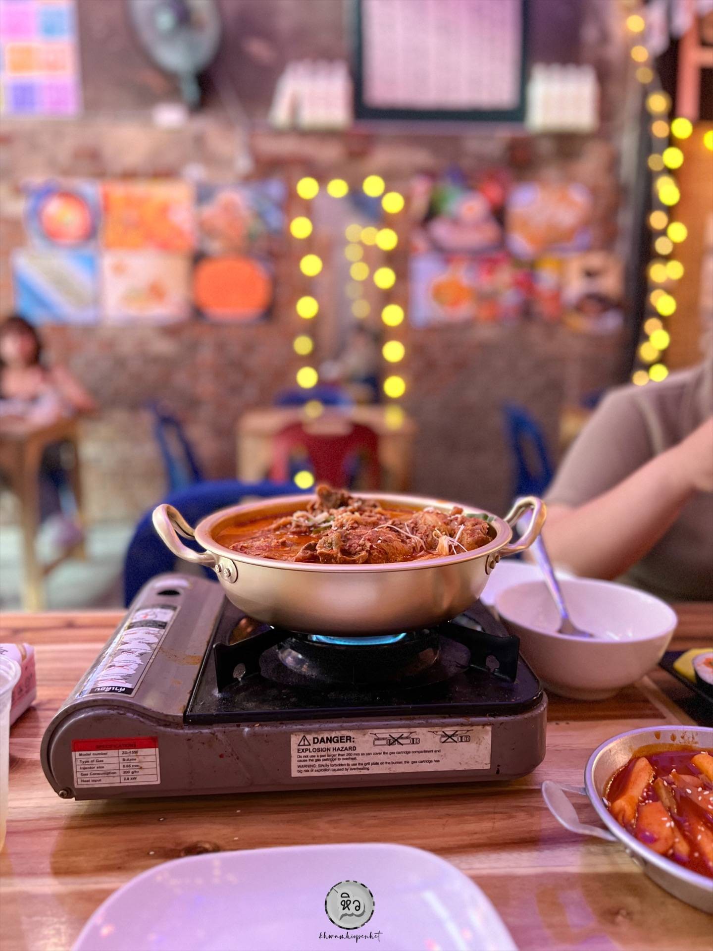 รูป Gangnam oppa yoo's Kitchen ตึกเอ็มโซไซตี้ (อาคารA)