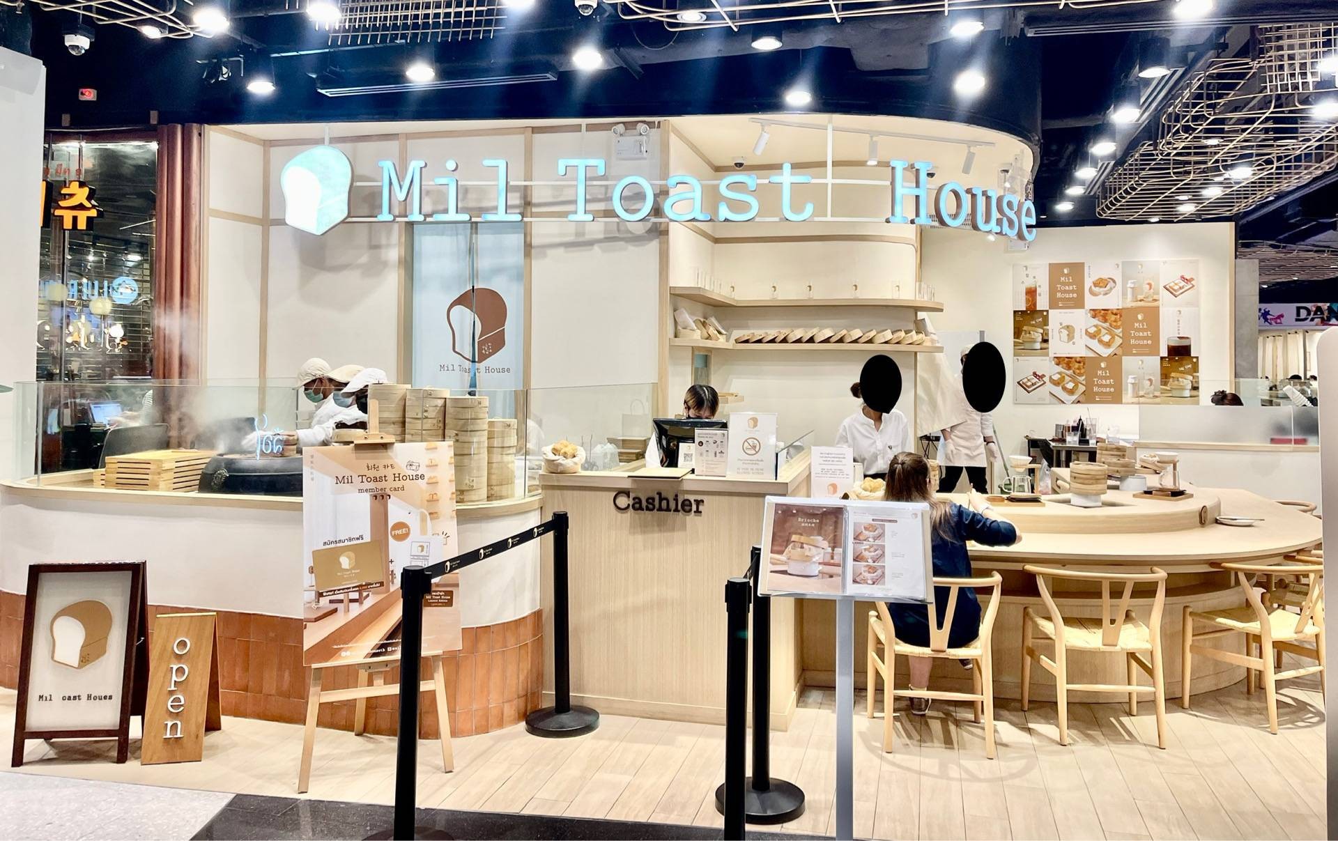 รีวิว Mil Toast House Central Ladprao - ร้านขนมปังเกาหลี สไตล์น่ารักๆ ...