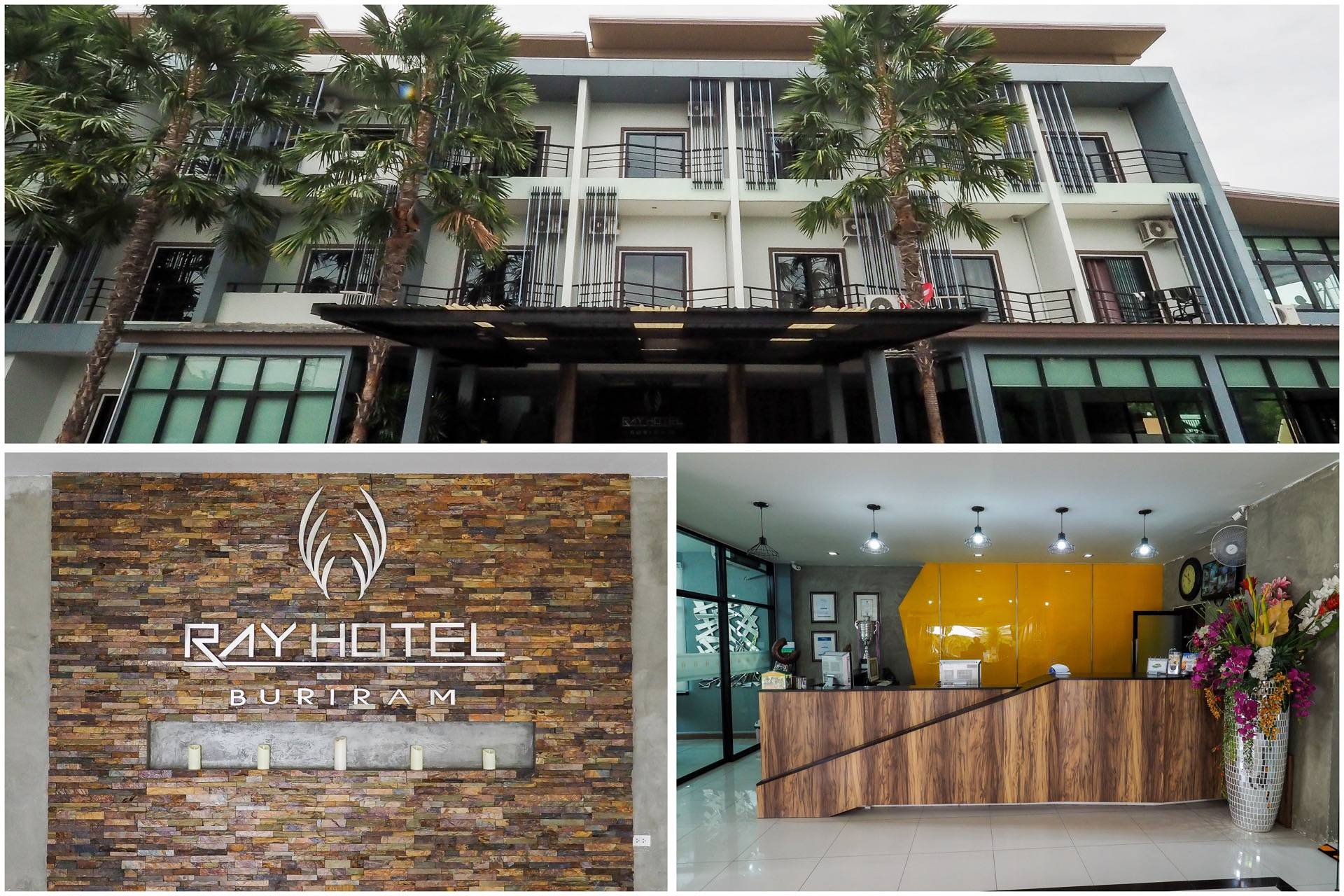 รีวิว Ray Hotel Buriram - โรงแรมมาจรฐานประหยัด
