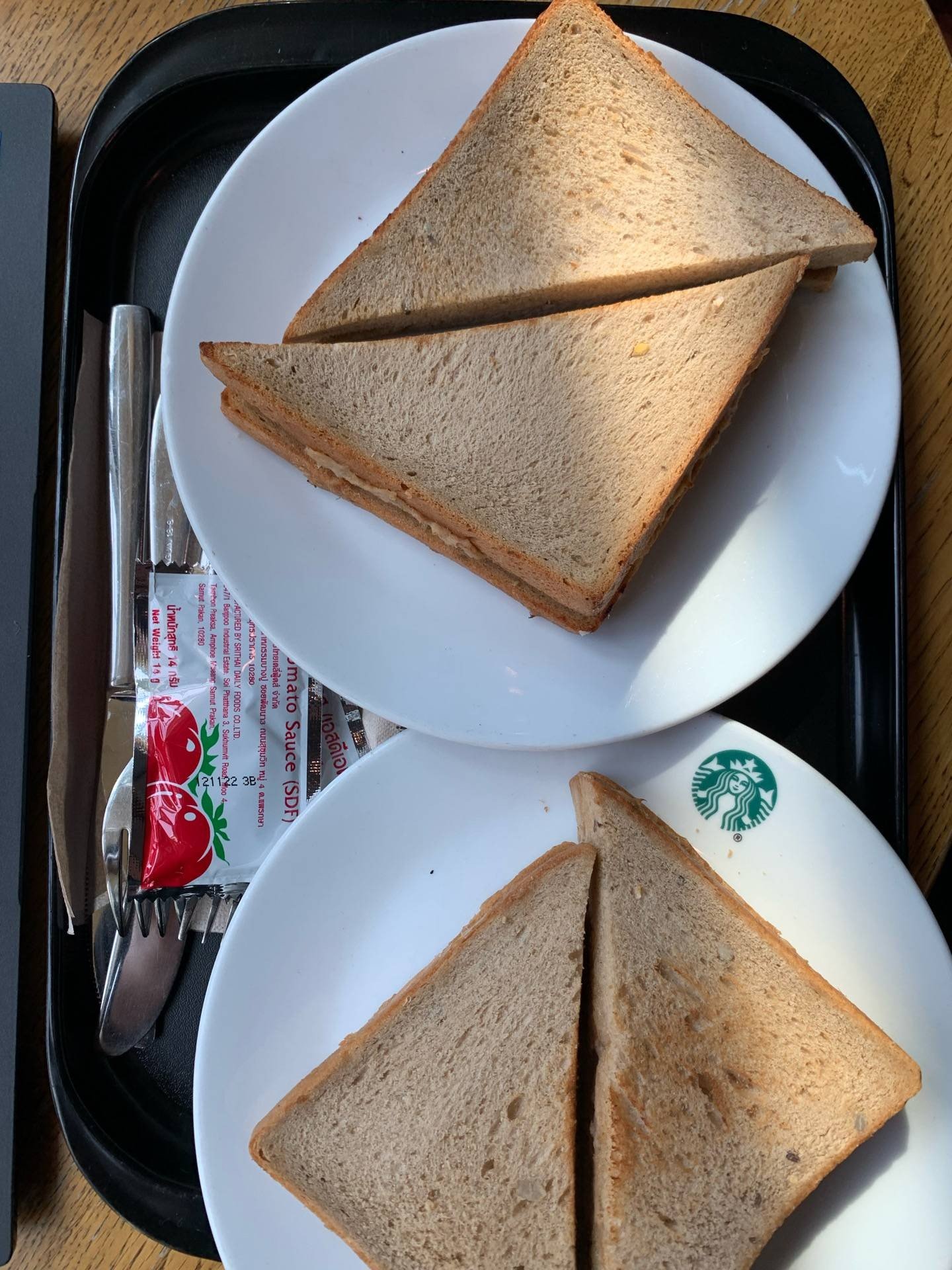 รูป Starbucks INT Rama 3 โซนด้านหน้า