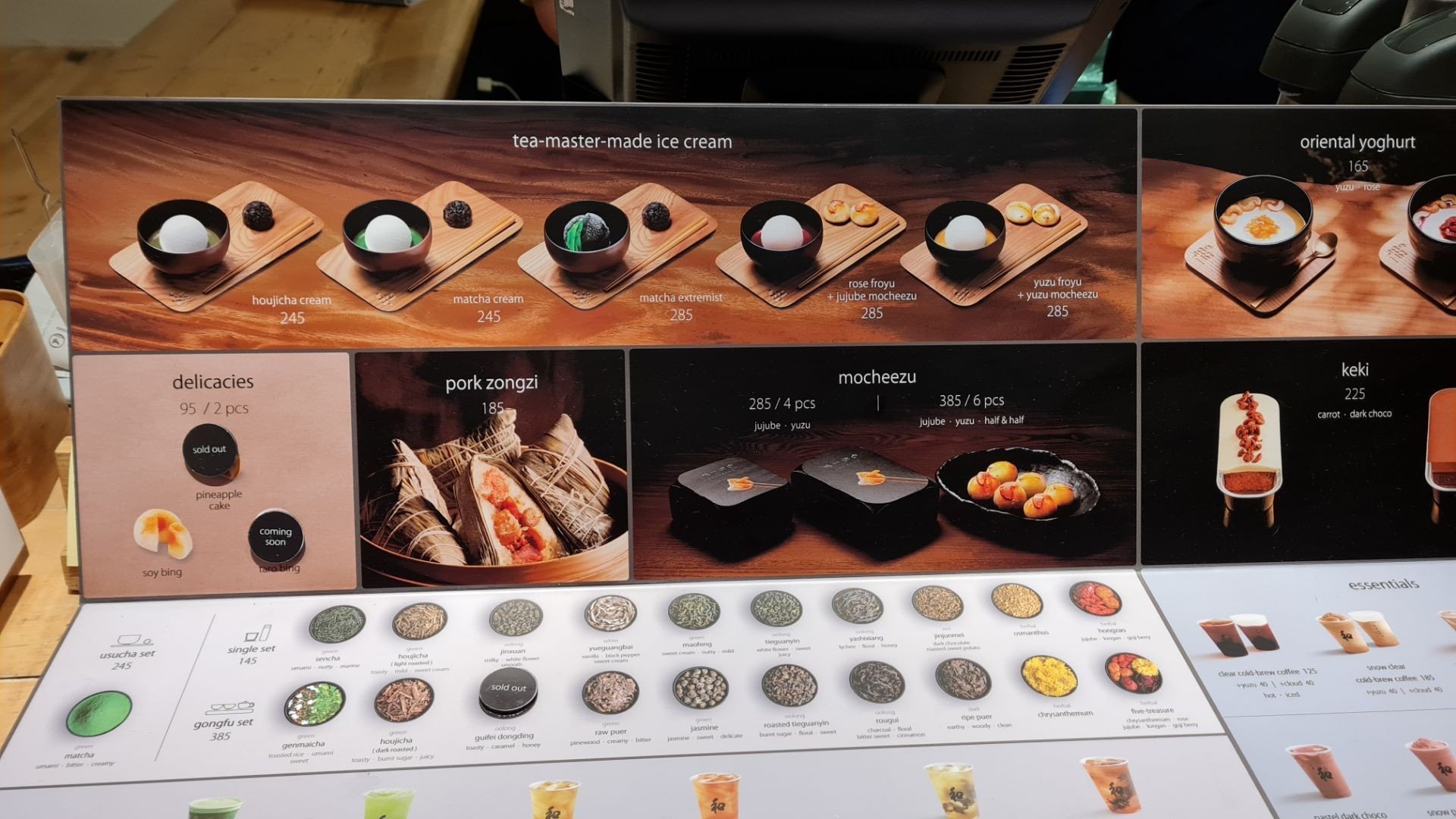 รูป Peace Oriental Teahouse สุขุมวิท 49/1 (Sukhumvit 49/1)